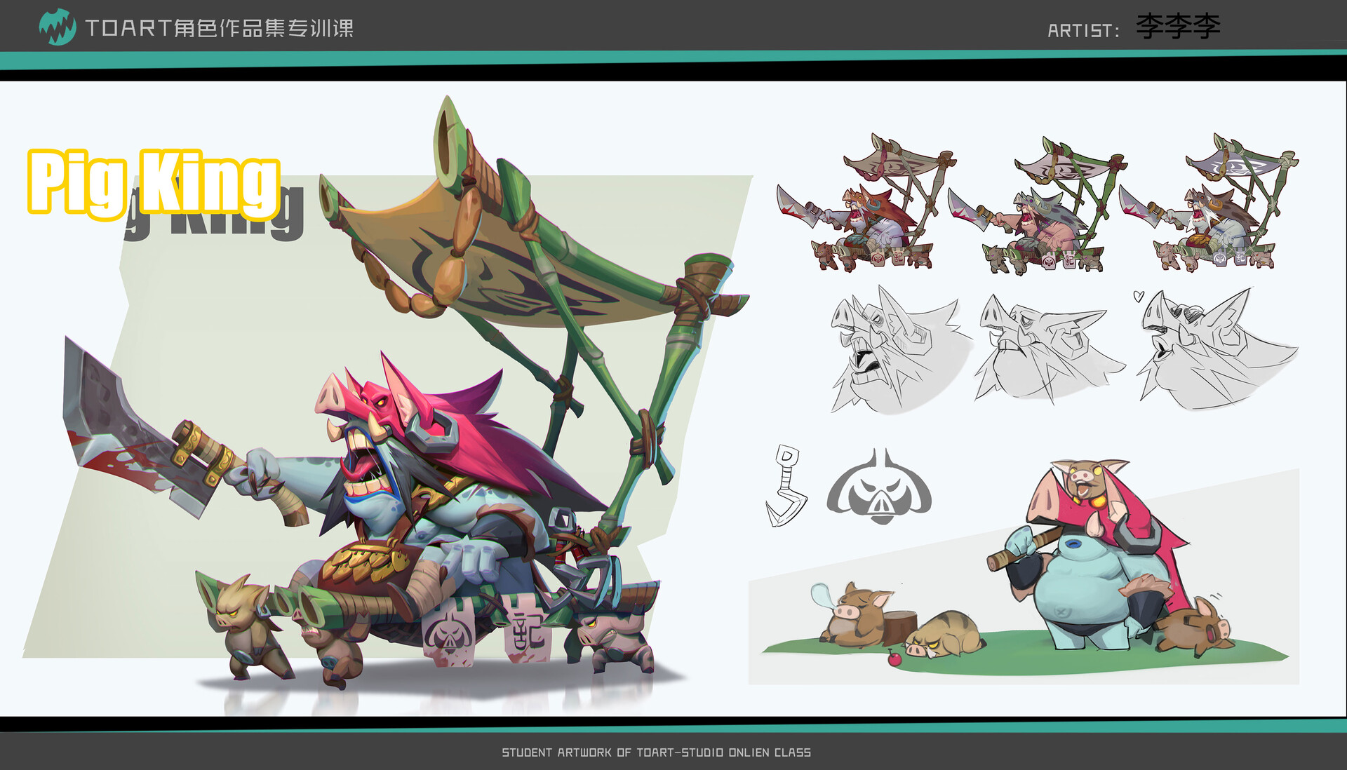 toart-studio-55.jpg (1920×1098)