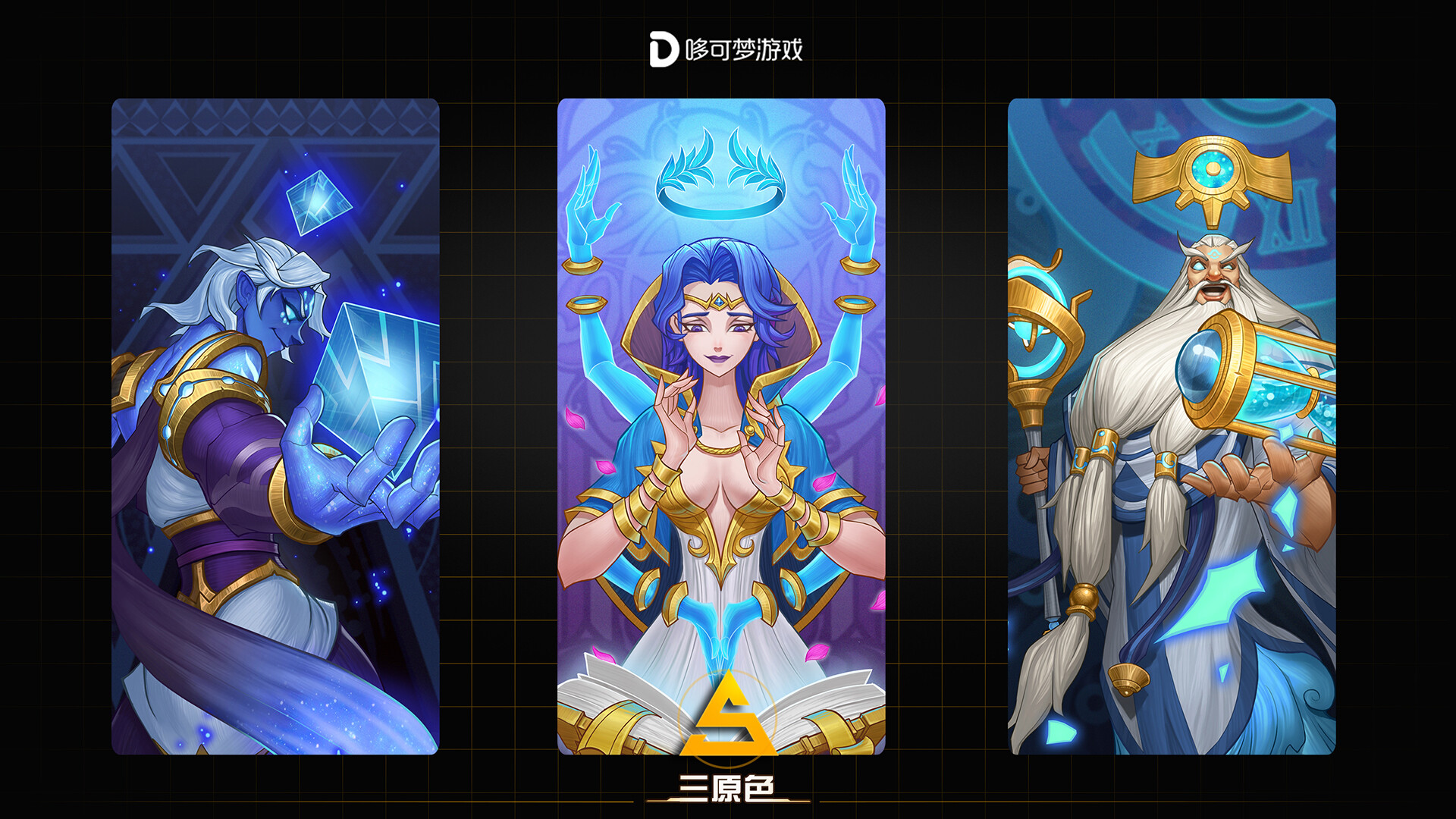 ArtStation - Some Stylized illustrations for card games