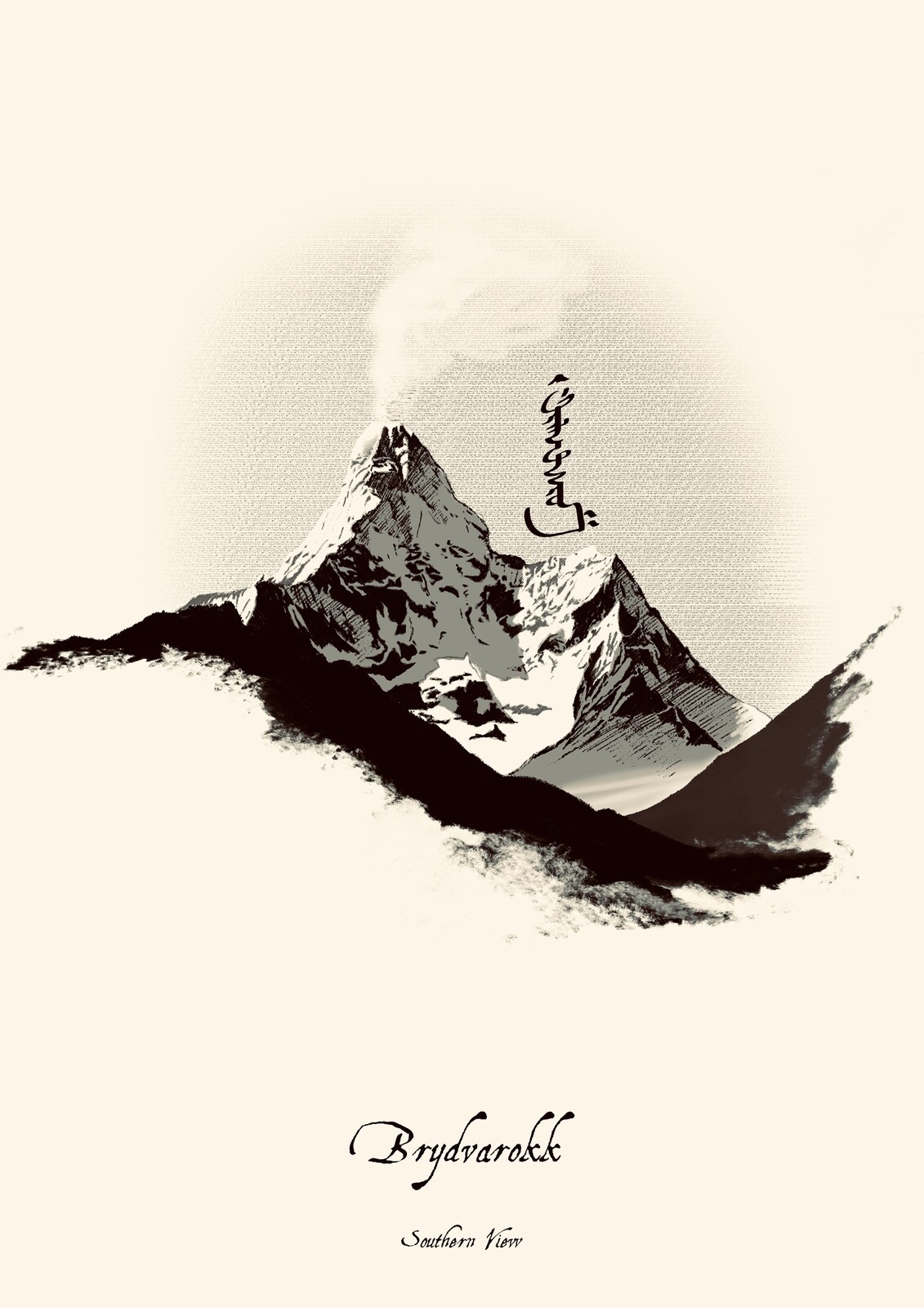 Alexander Matla - On the Trail