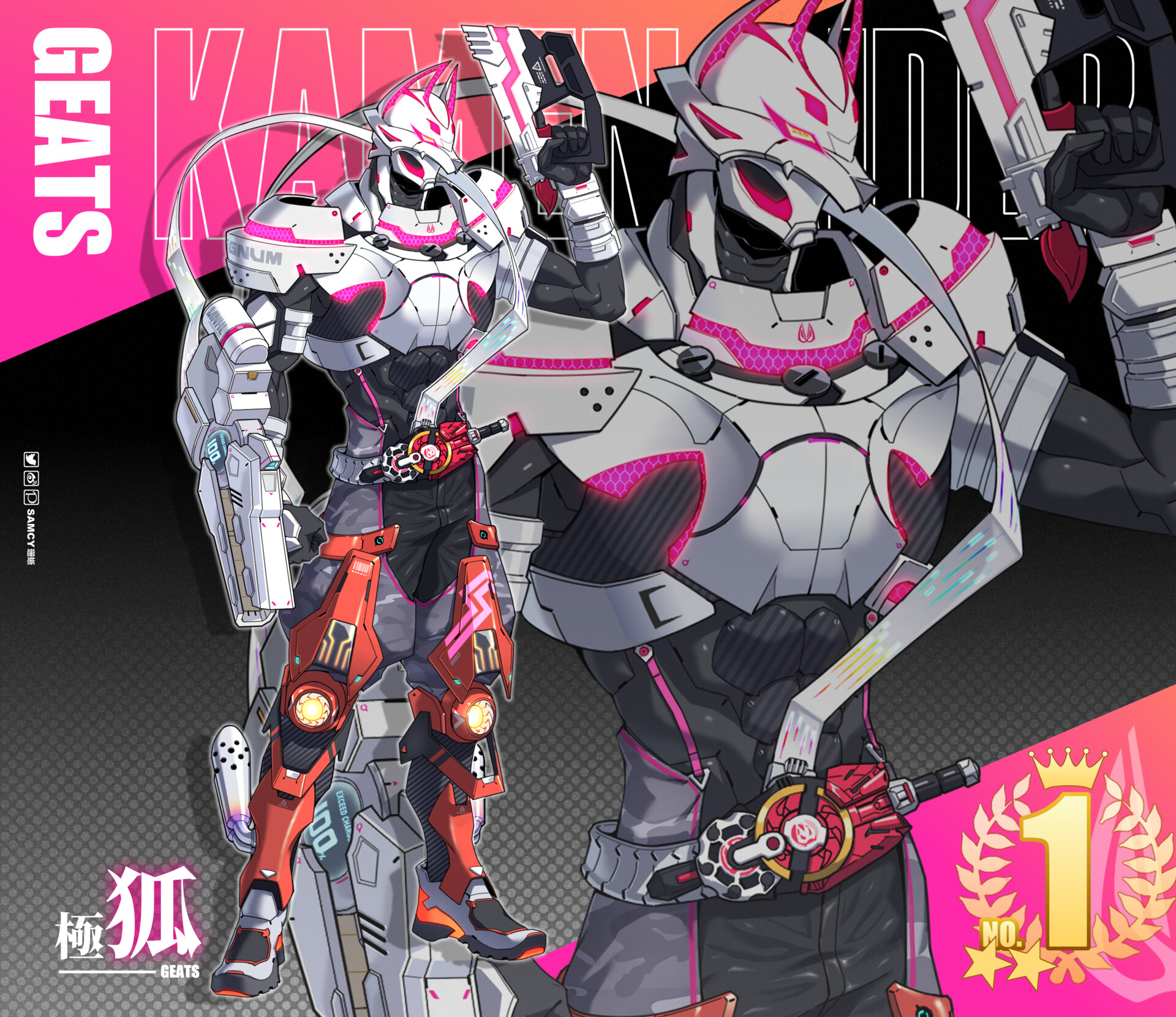 Samcy/SHAN XI - 「Kamen Rider Geats」fanArt Collection