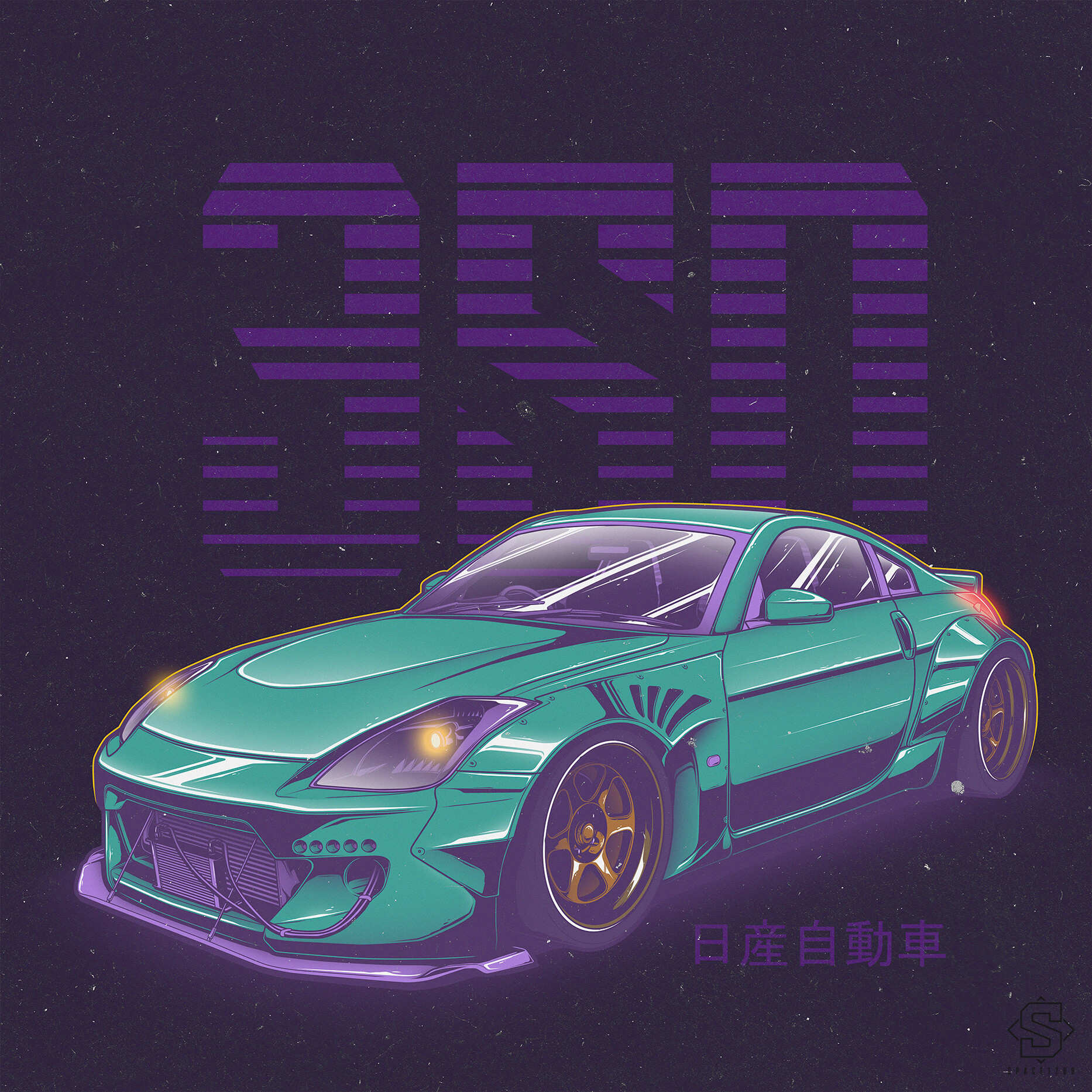 ArtStation - Nissan 350 Z