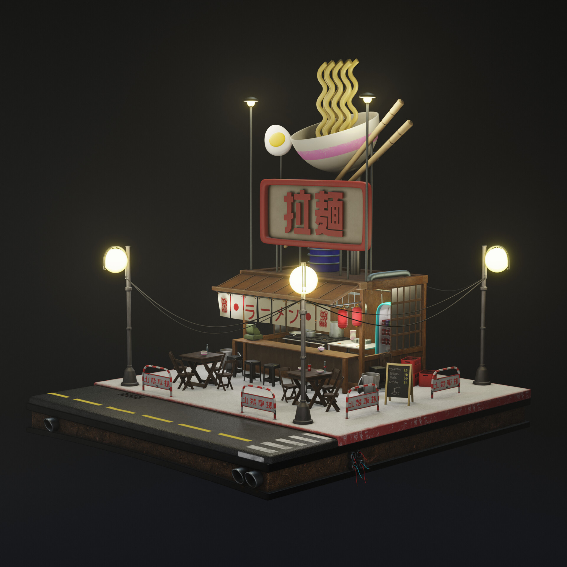 ArtStation - Ramen Shop
