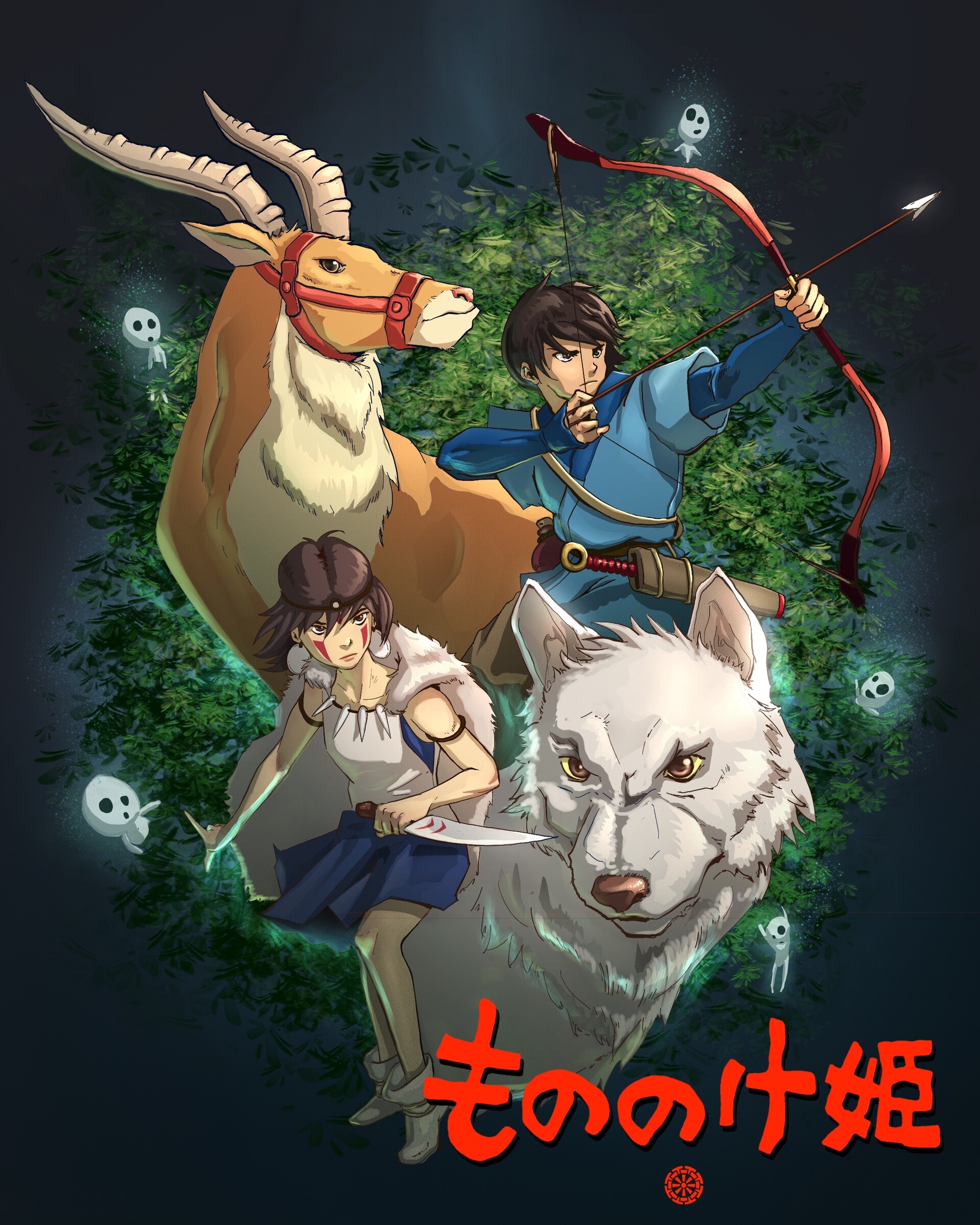 ArtStation - Mononoke Hime