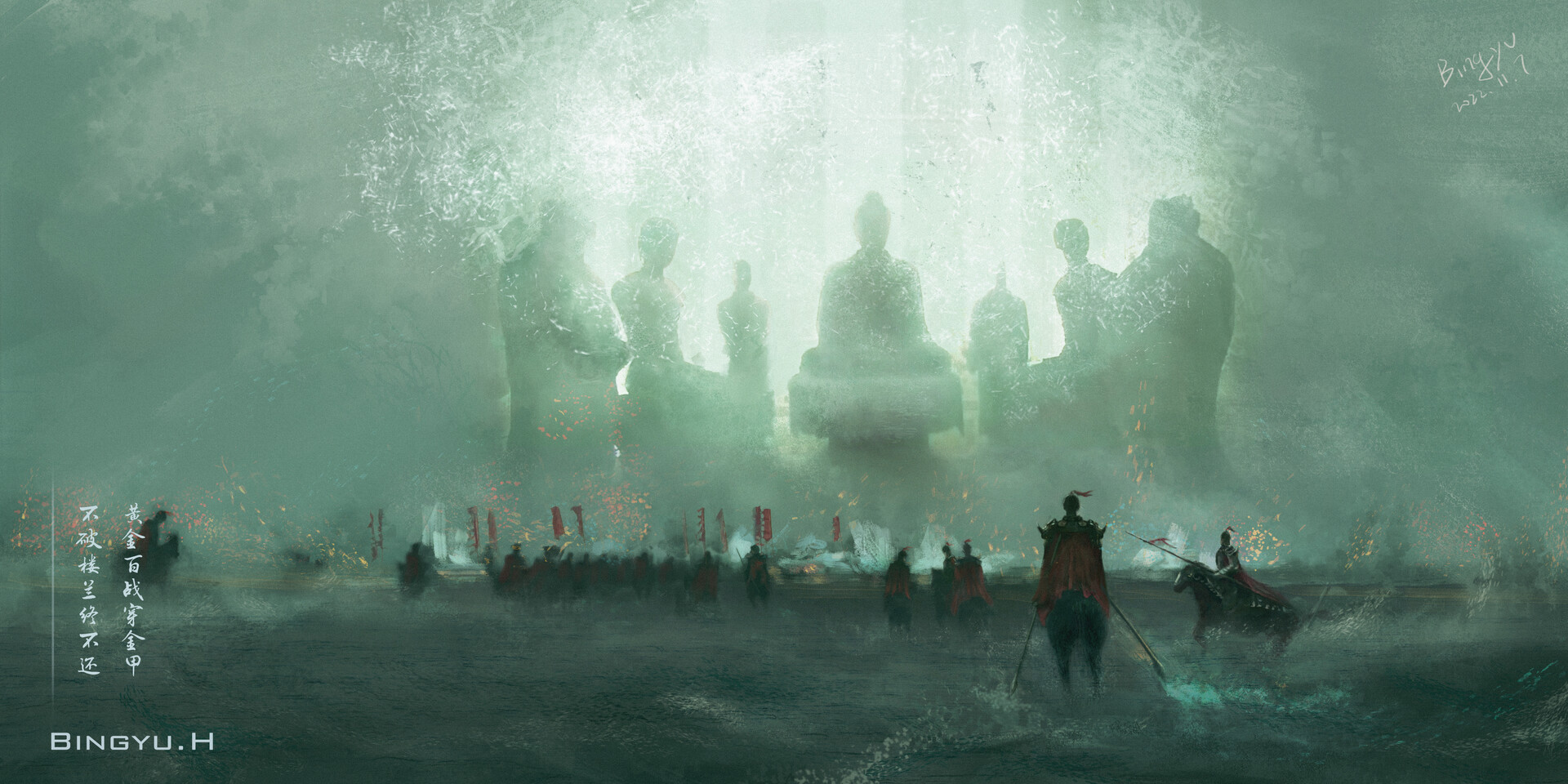 ArtStation - Persecution of Buddhism