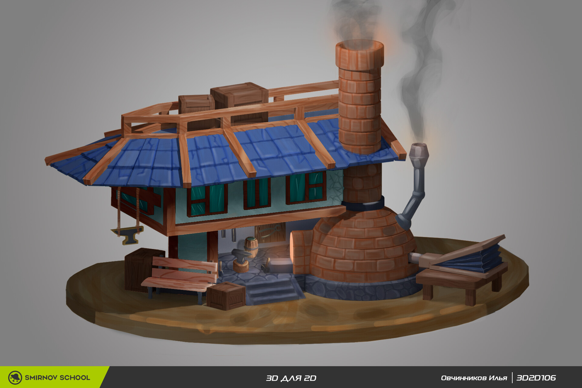 ArtStation - learning 3d