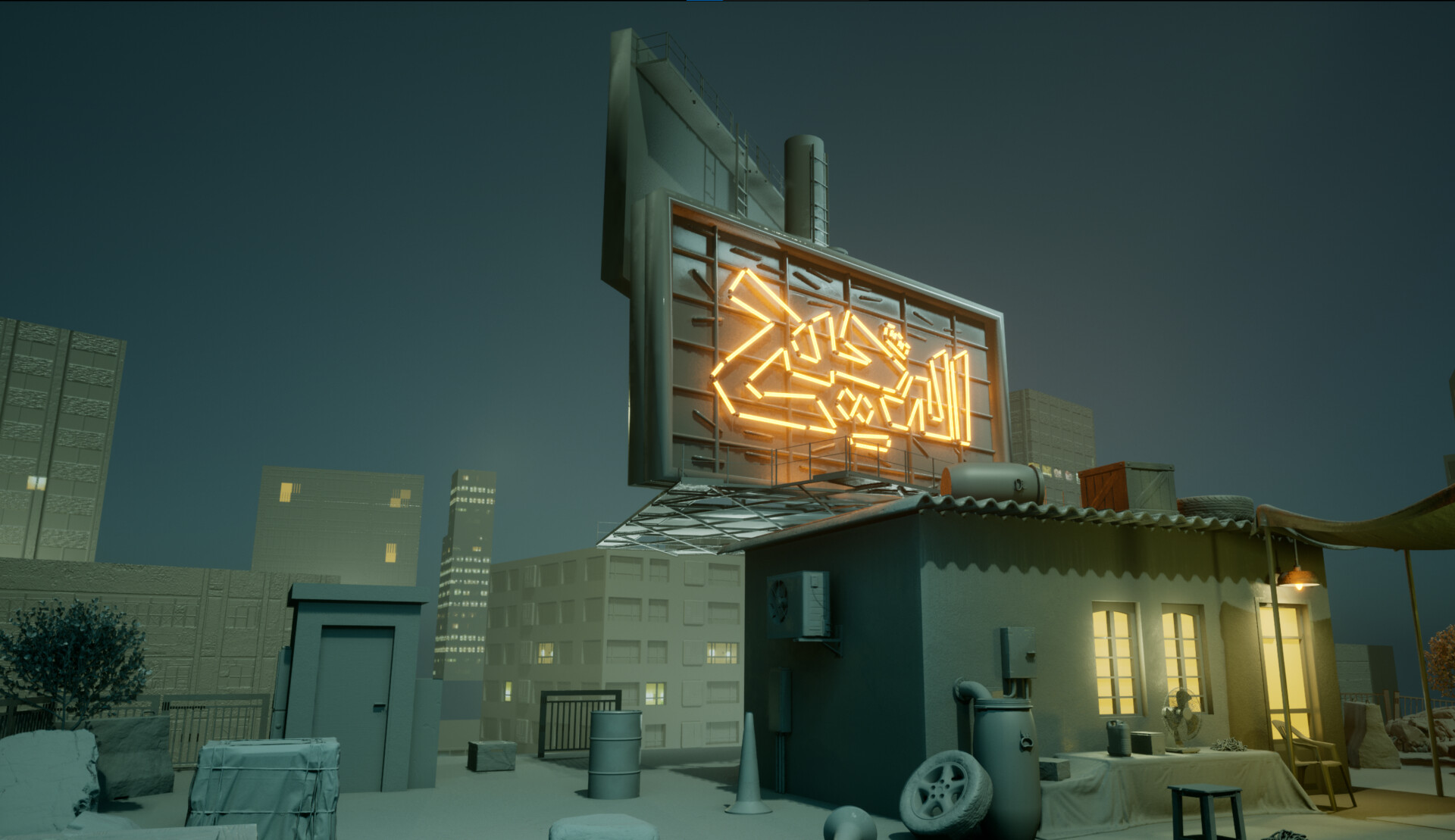 intro design by Fauaz Ishaq | 3D Artist — ProUser.Me