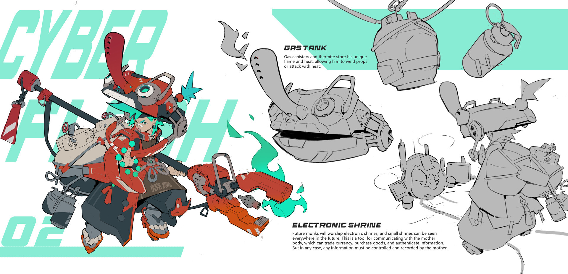 Art Photon Studio - Cyber Squad