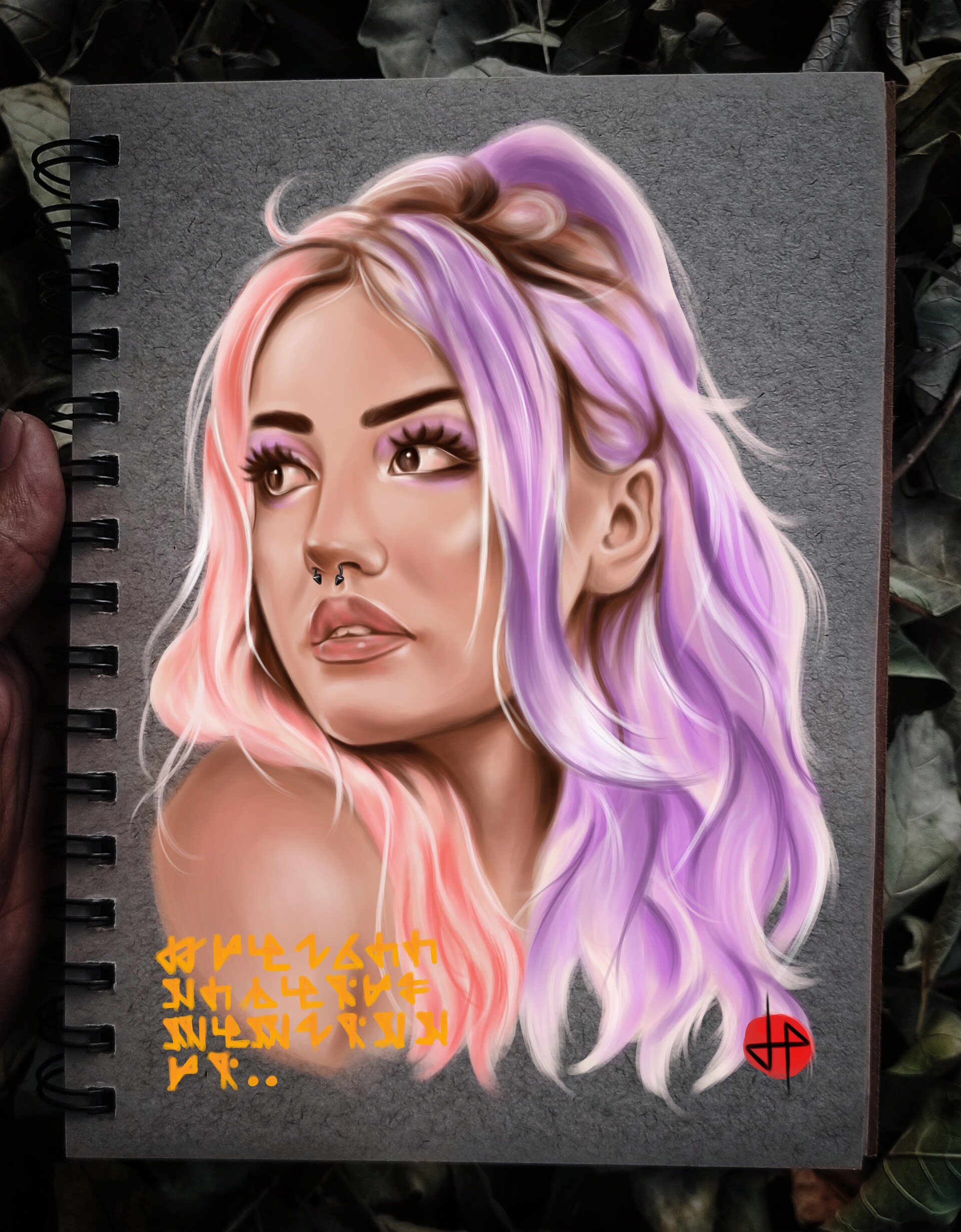 Aakash Jain Bajaj - digital portrait series | 4