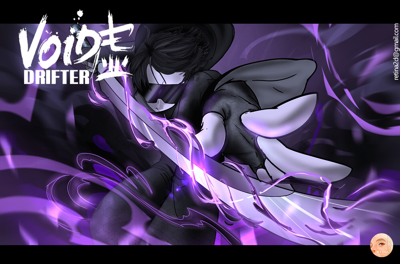 Eduardo Oliveira - Void Drifter Project