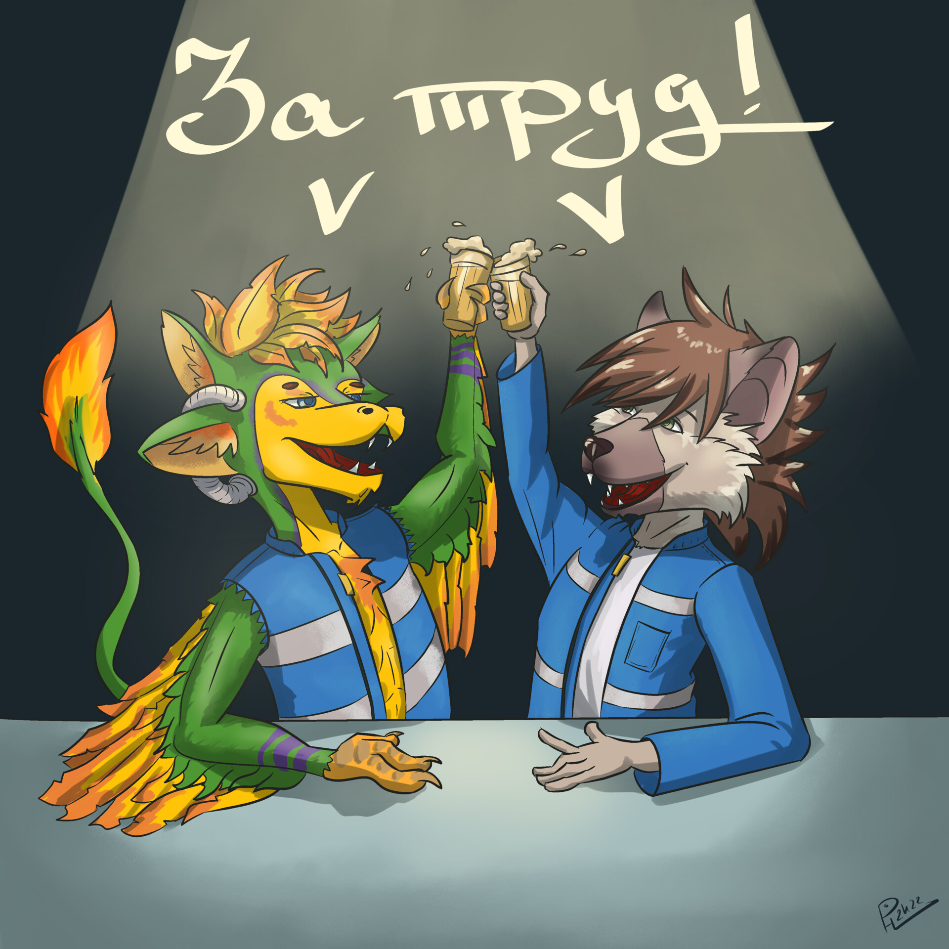 Philipp Tsenin - Various Avali art. Commissions