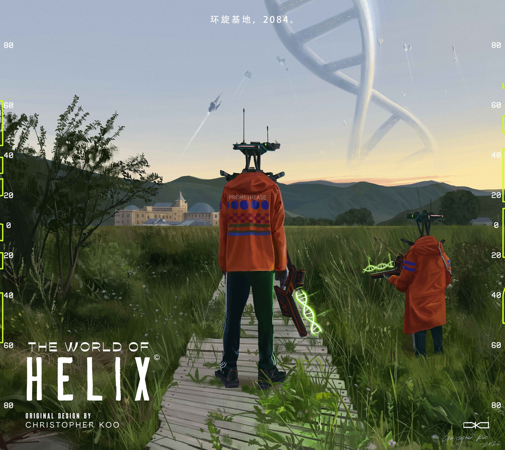 ArtStation - The world of helix