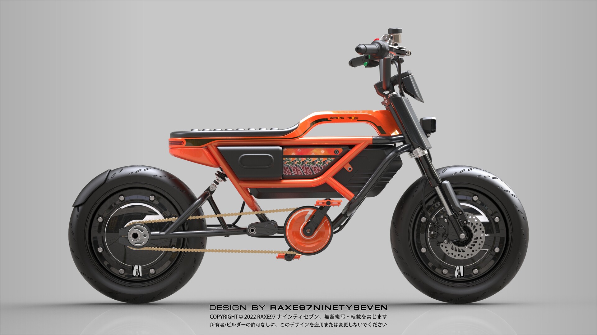 Radite Octavanka - THE ROBOLECTRIC // DESIGN BY RAXE97NINETYSEVEN ...