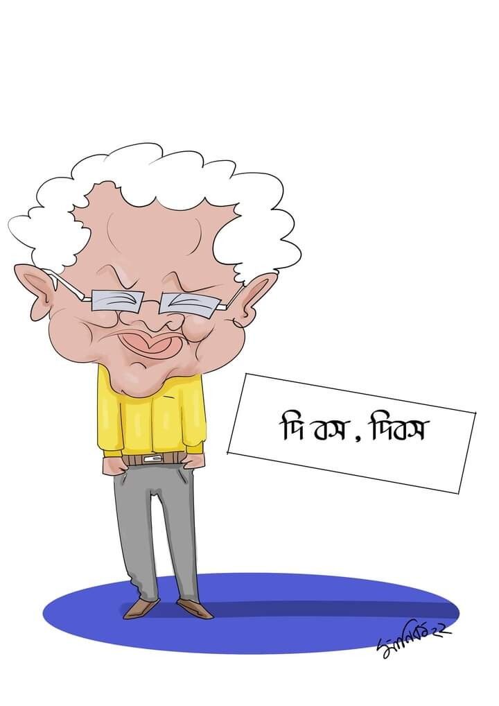 ArtStation - cartoon characters