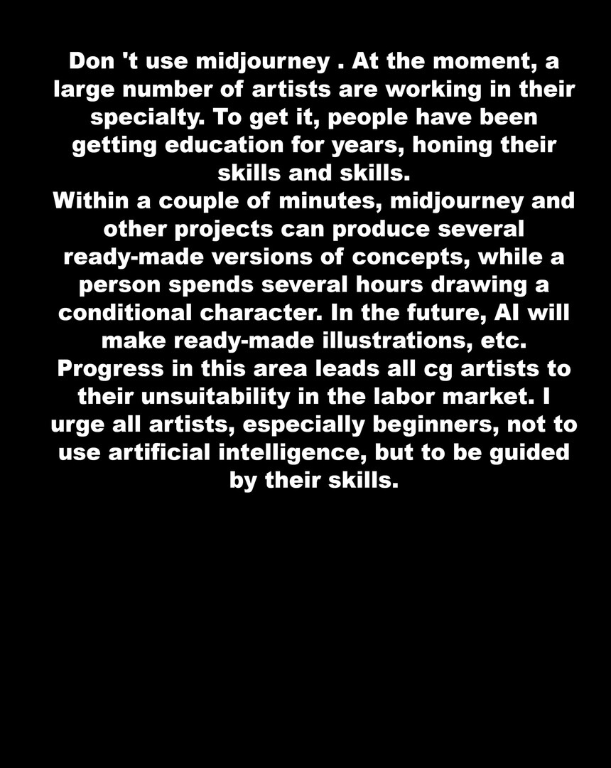 ArtStation - STOP AI