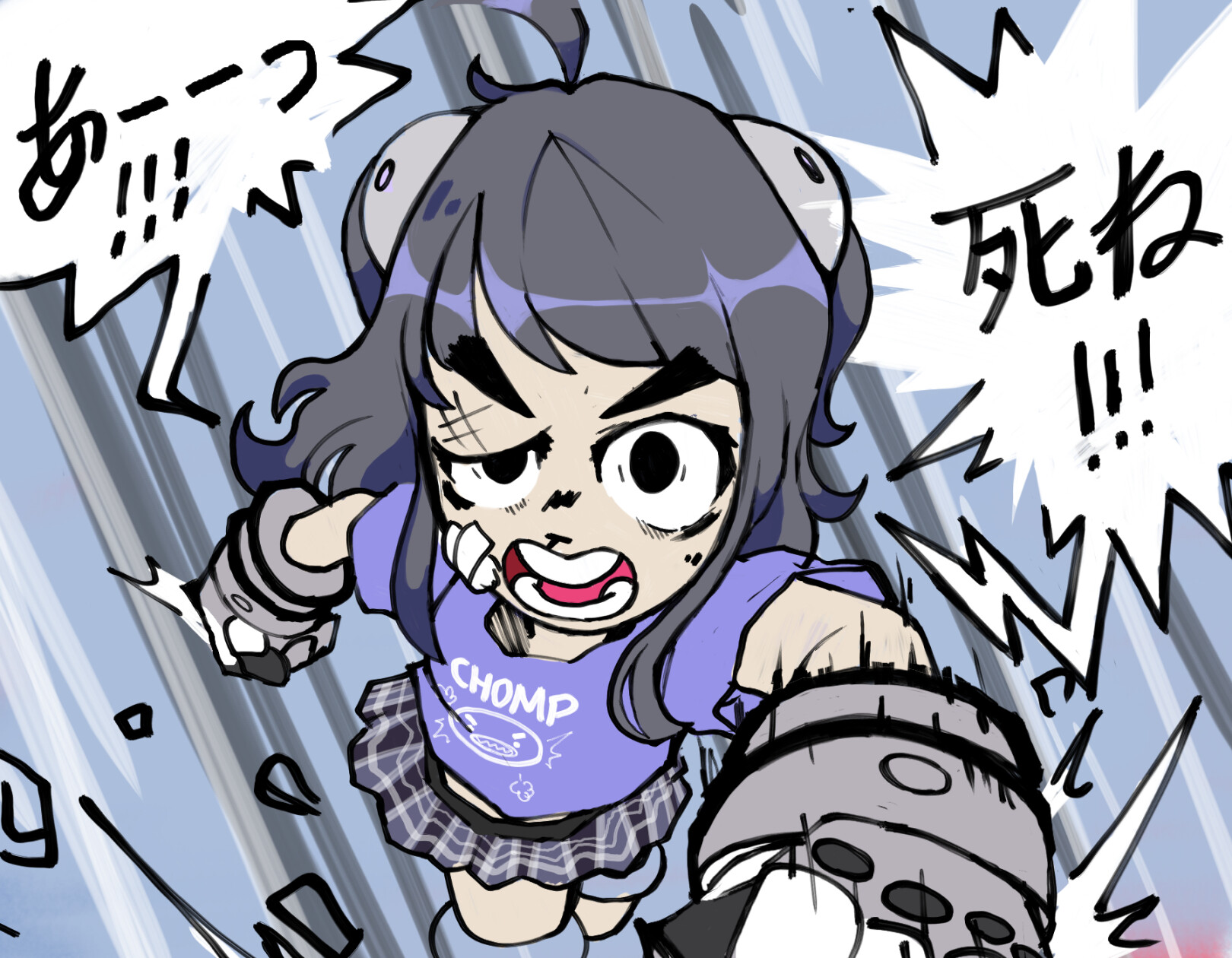 ArtStation - Mito Punching!