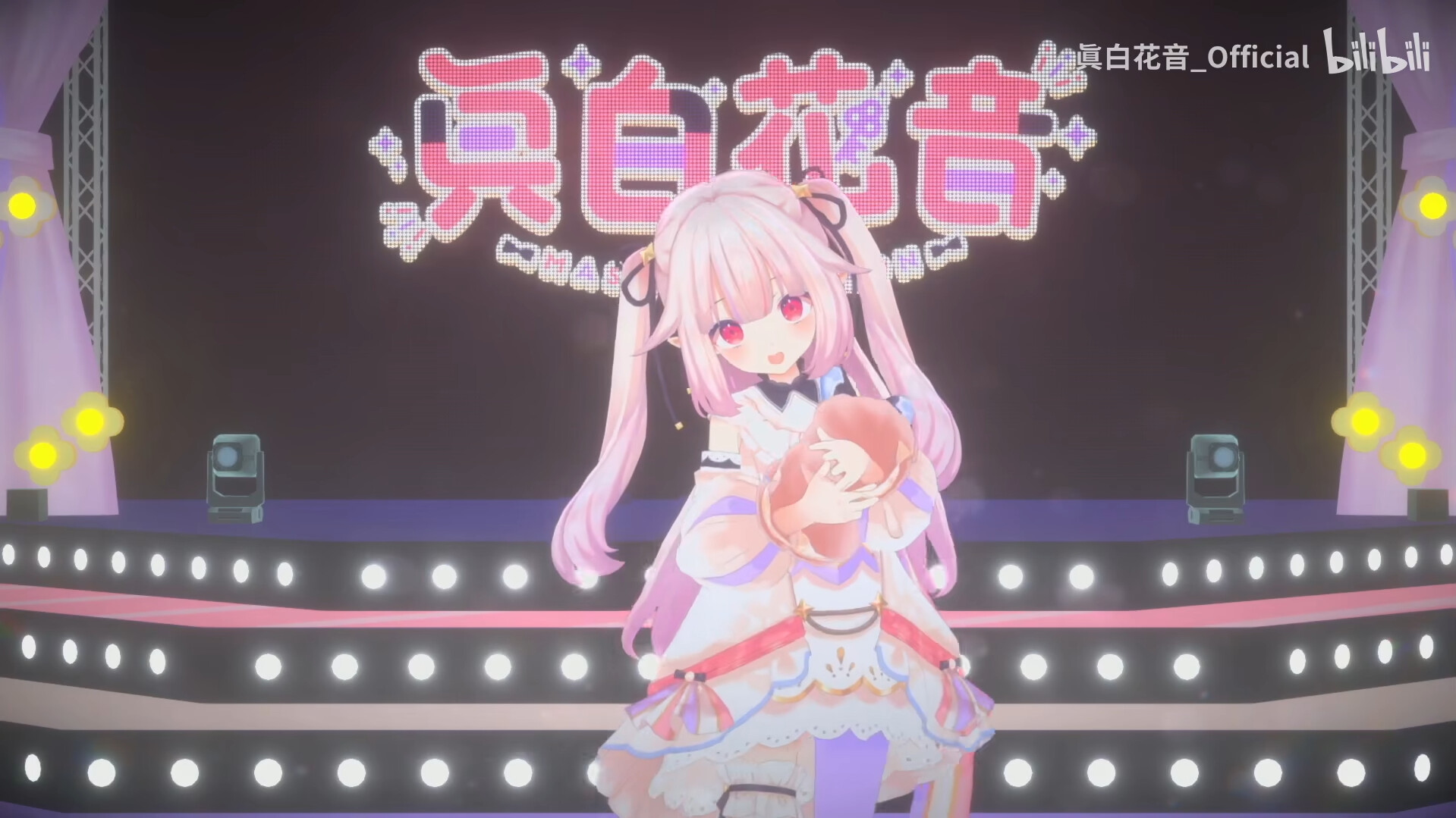 Camila D. Lopez - Vtuber Mashiro Kanon Character Modeling & Texturing