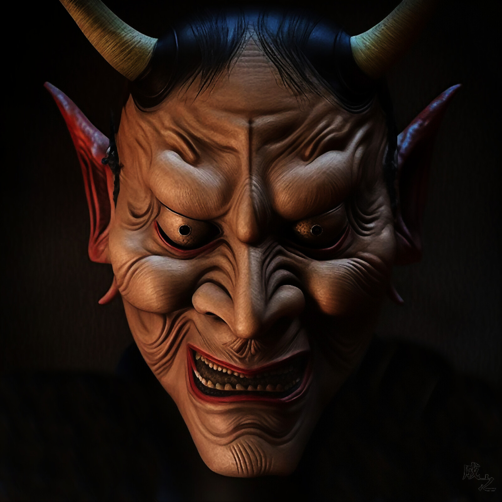 NARIYUKI SHIMAMOTO - HANNYA ( JAPANESE FEMALE DEMON )