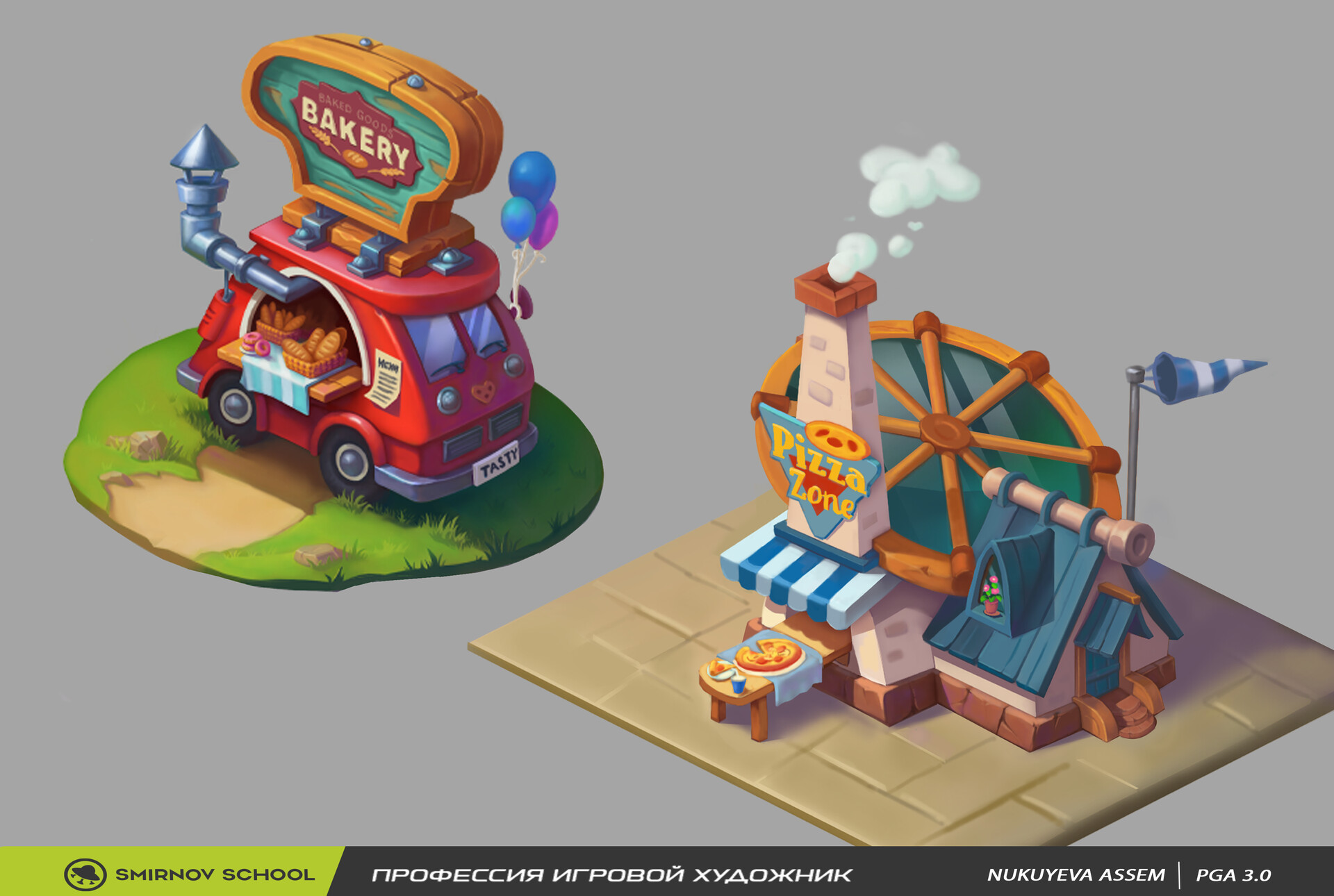 ArtStation - 🍕Street food🍕