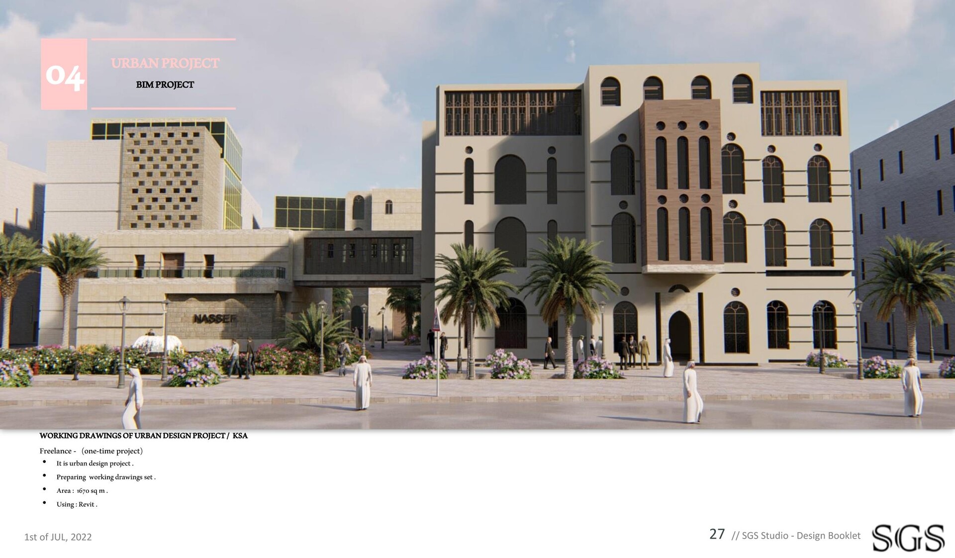 ArtStation - SGS | BIM PROJECTS