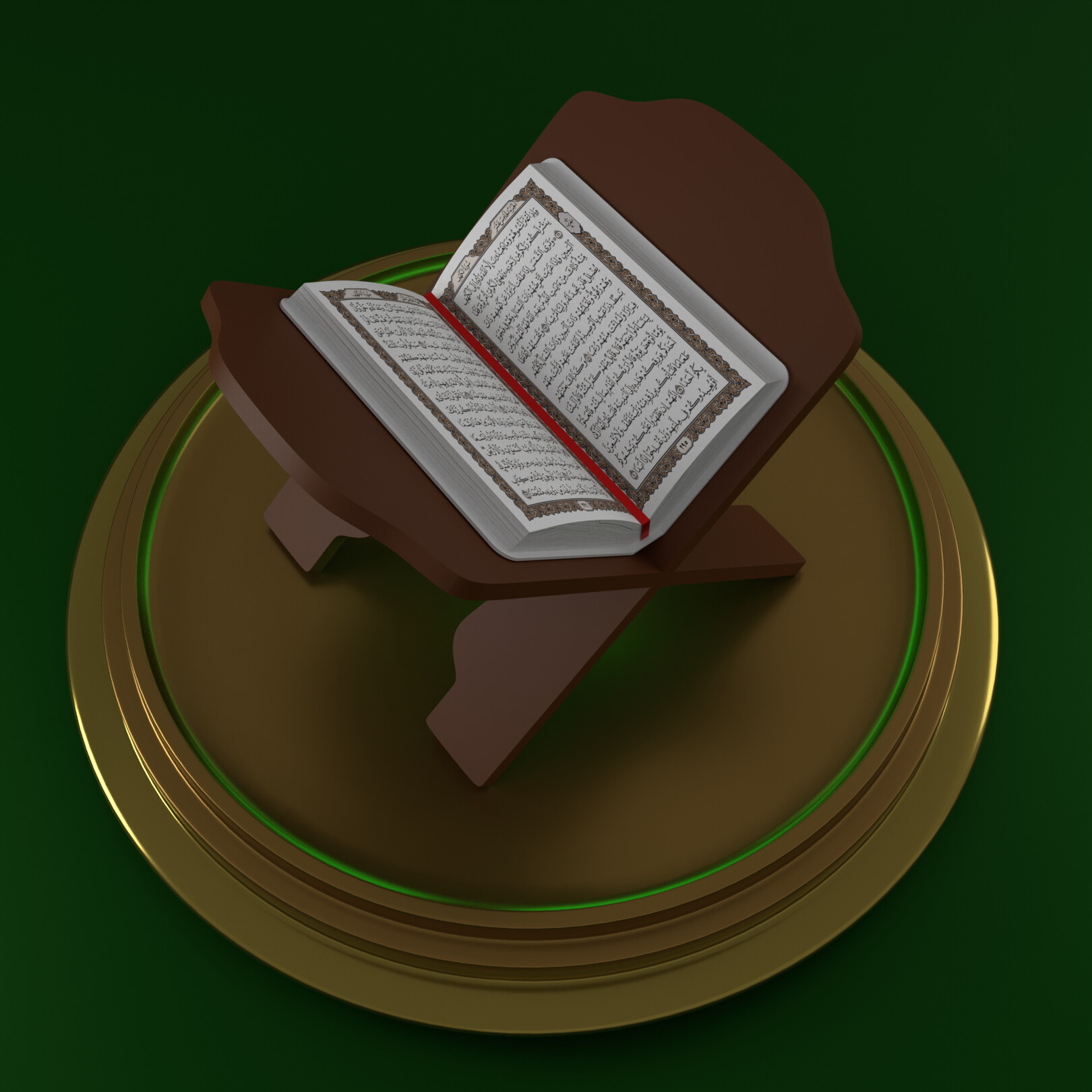 ArtStation - 3D Quran