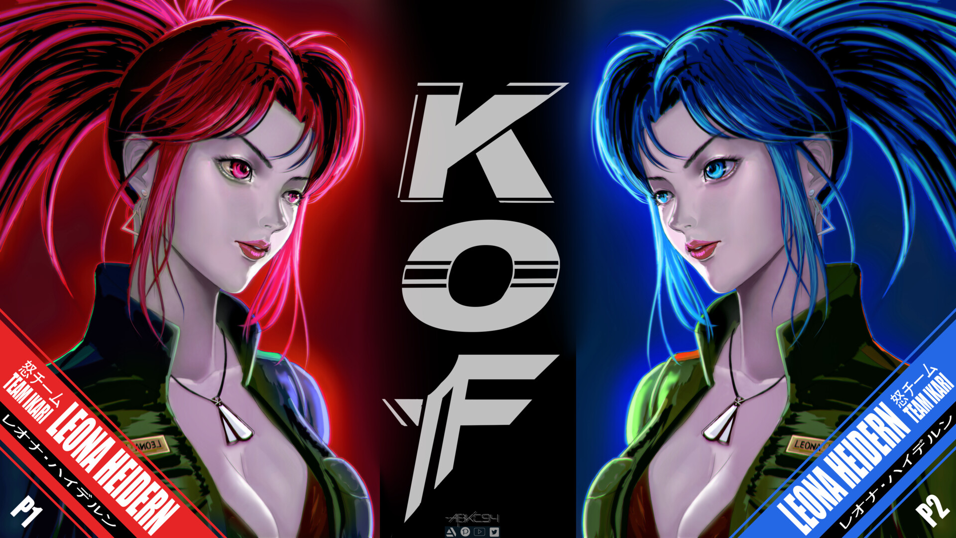 ArtStation - レオナ・ハイデルン 「SELECT YOUR MEMBER!」