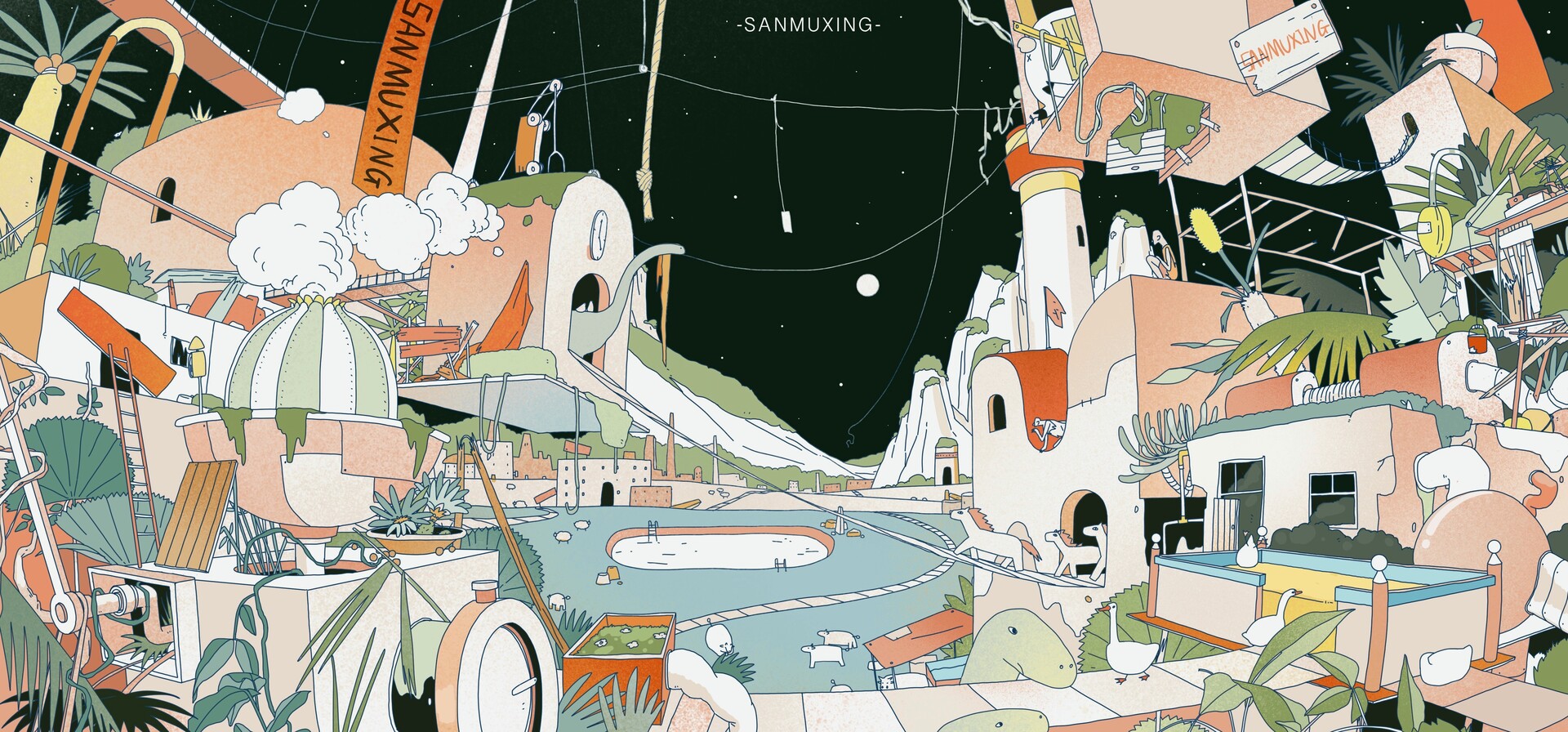 ArtStation - plant utopia