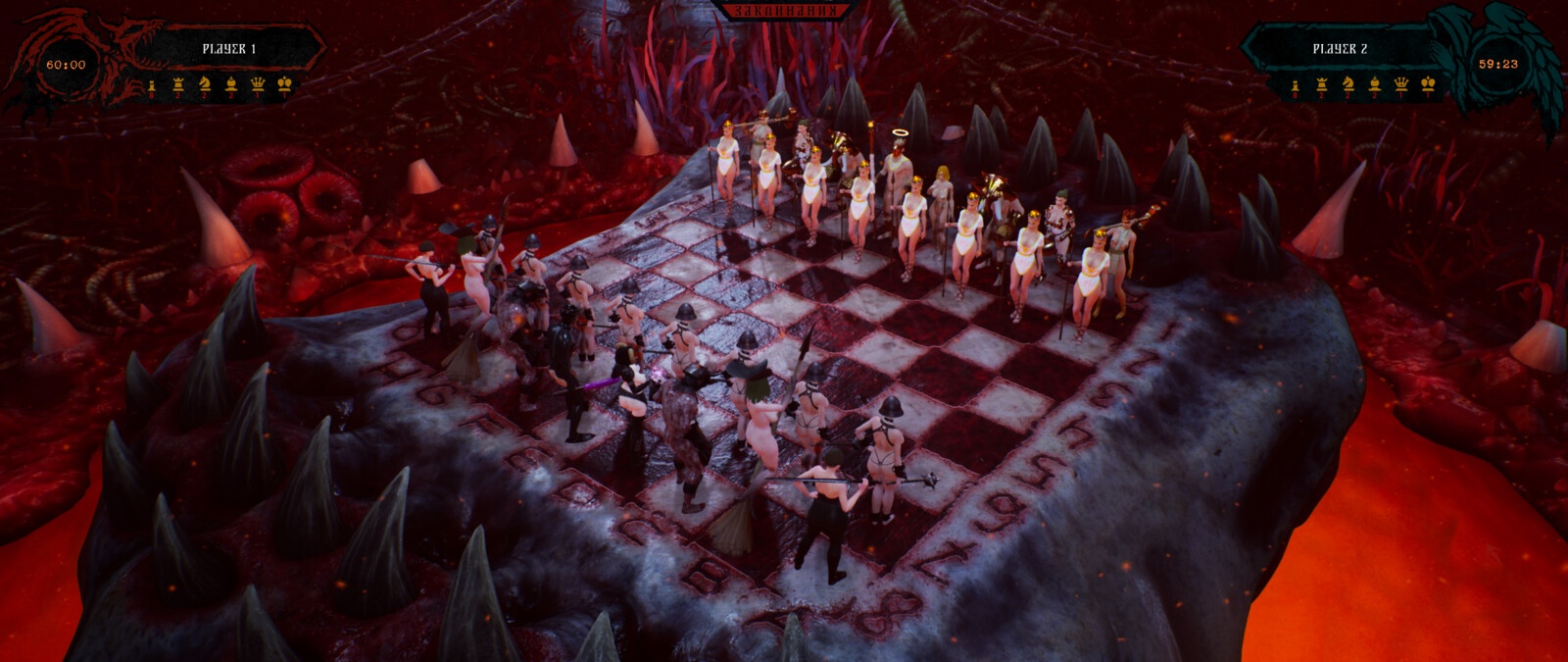 Dmitry Tamko - Sex Chess (Steam, PC Game)