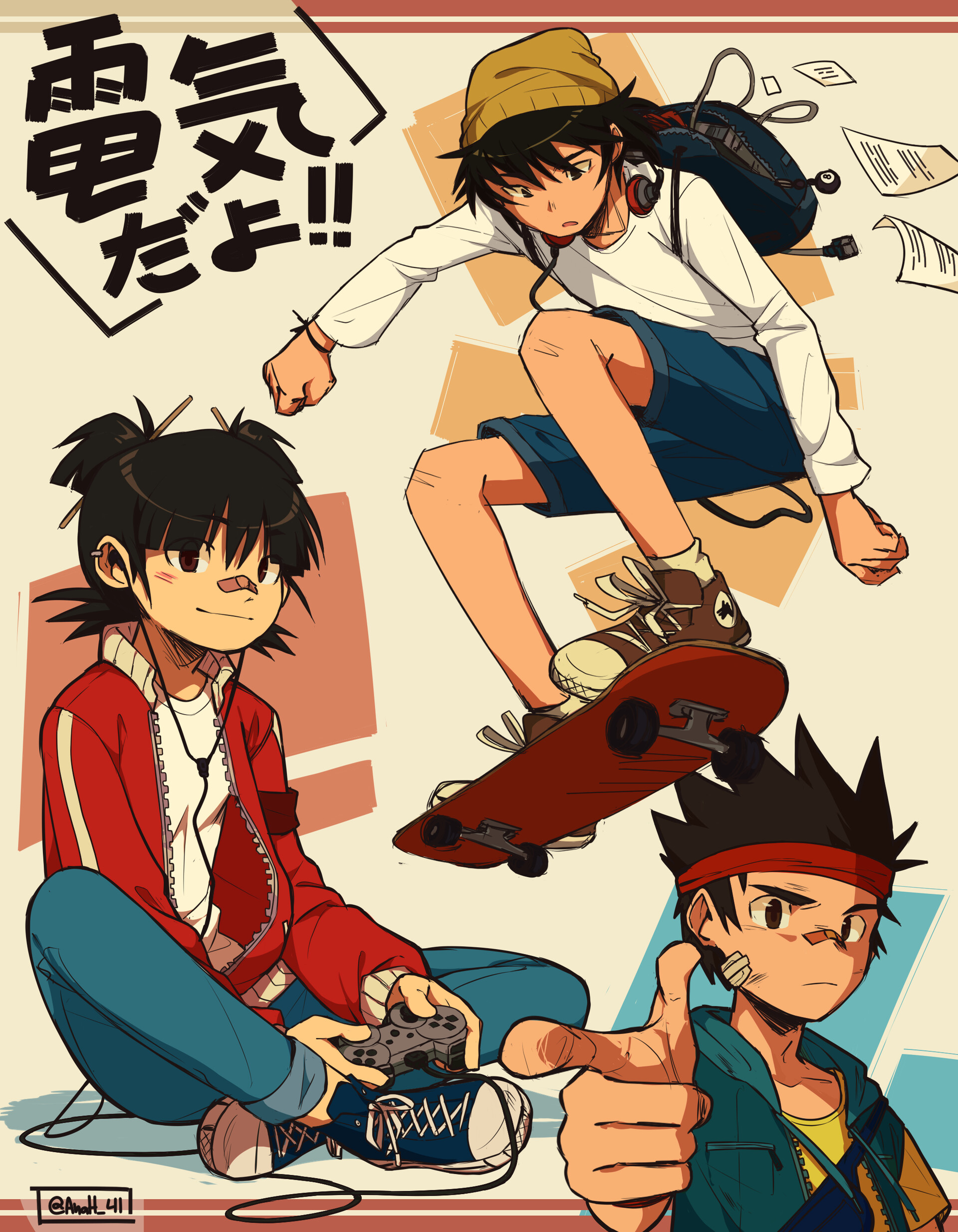 ArtStation - The cool kids