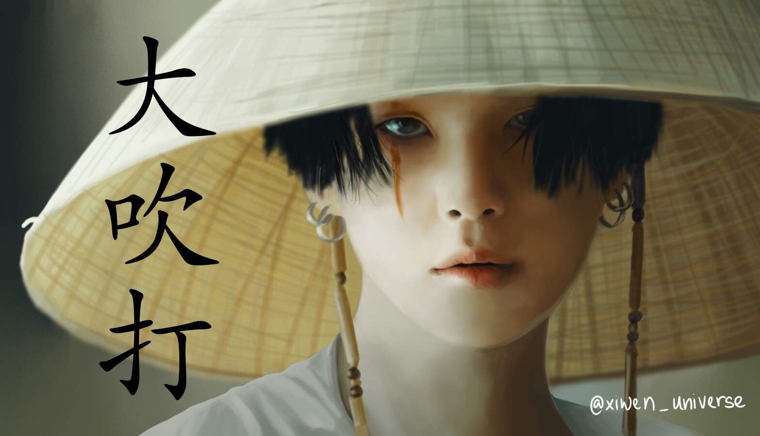 ArtStation - Daechwita by Agust D (Portrait Fan Art)