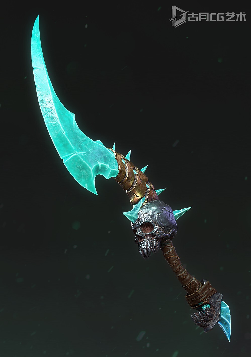 ArtStation - Skeleton Blade