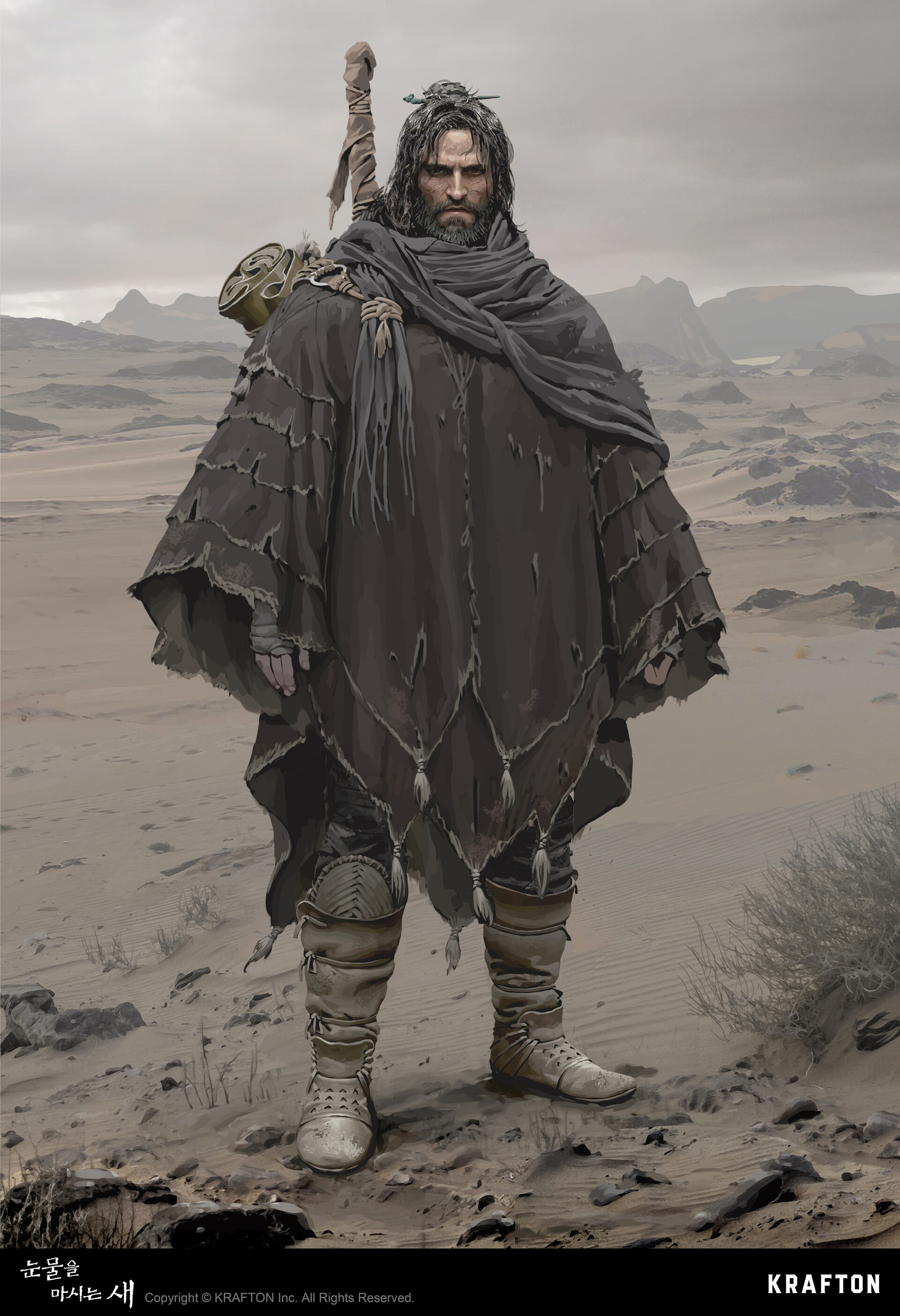 Geunjoo Baik - UNANNOUNCED PROJECT : Kagan Draca