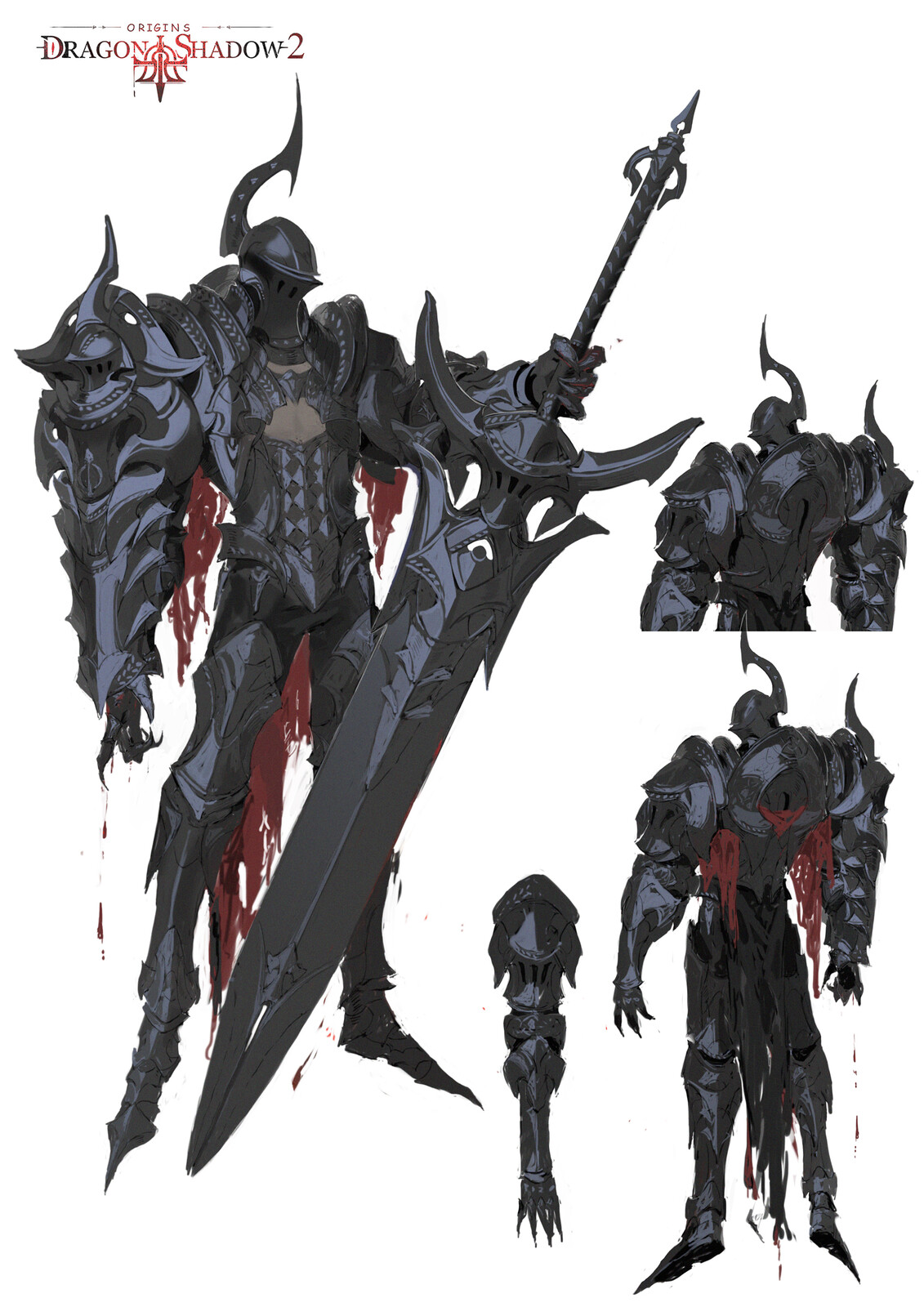 石 子 - Origin of Dragon Shadow 2