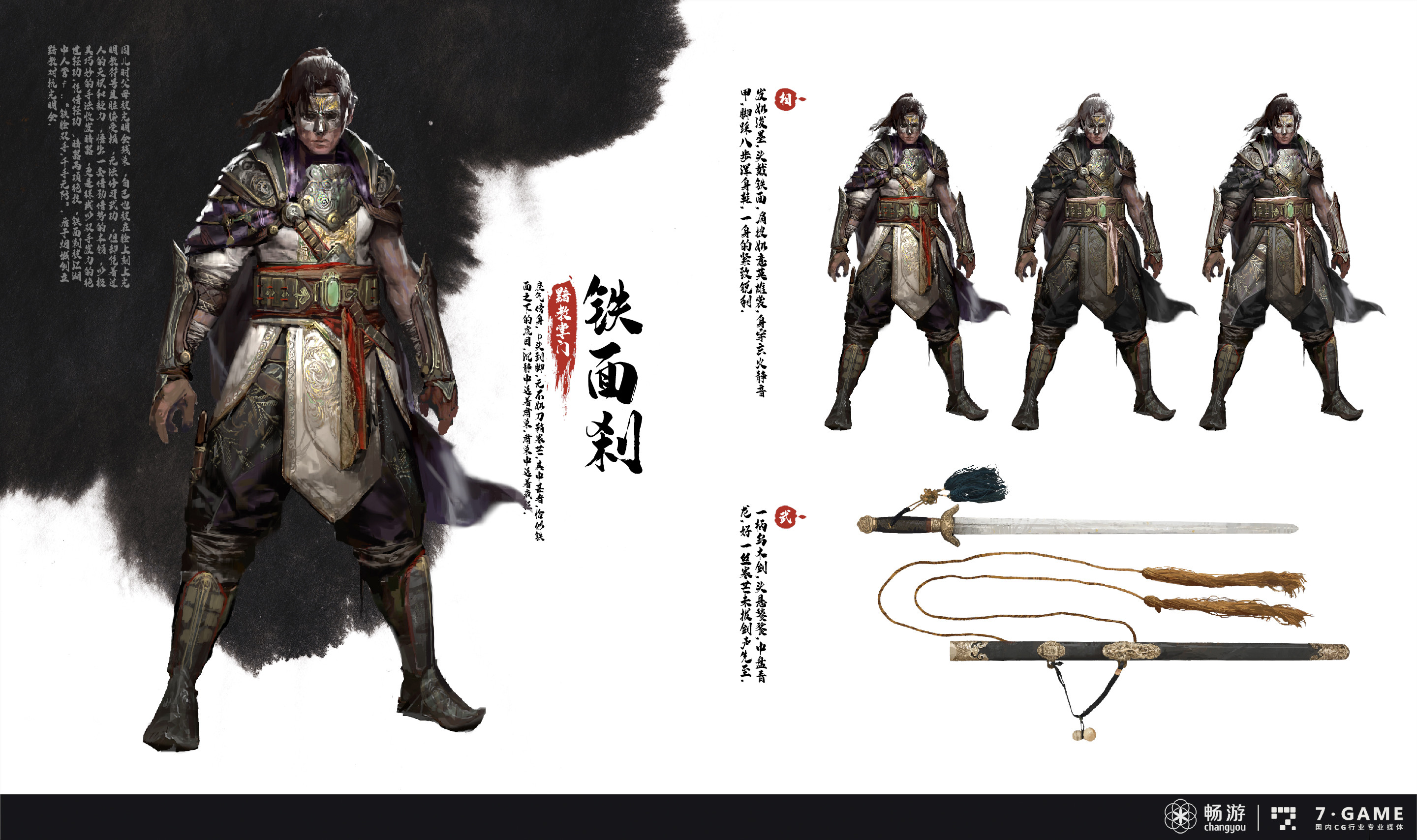 jiajun-wang-412412414.jpg (2880×1708)-花瓣网