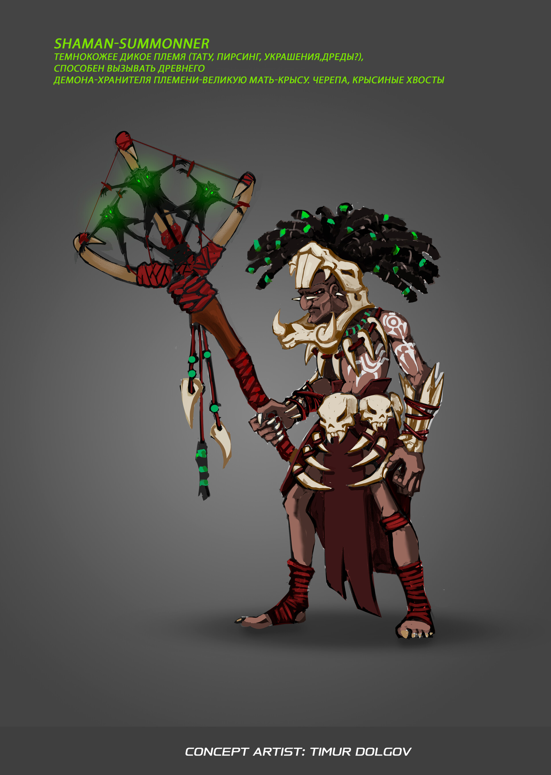 Timur Dolgov - Rat Summoner shaman