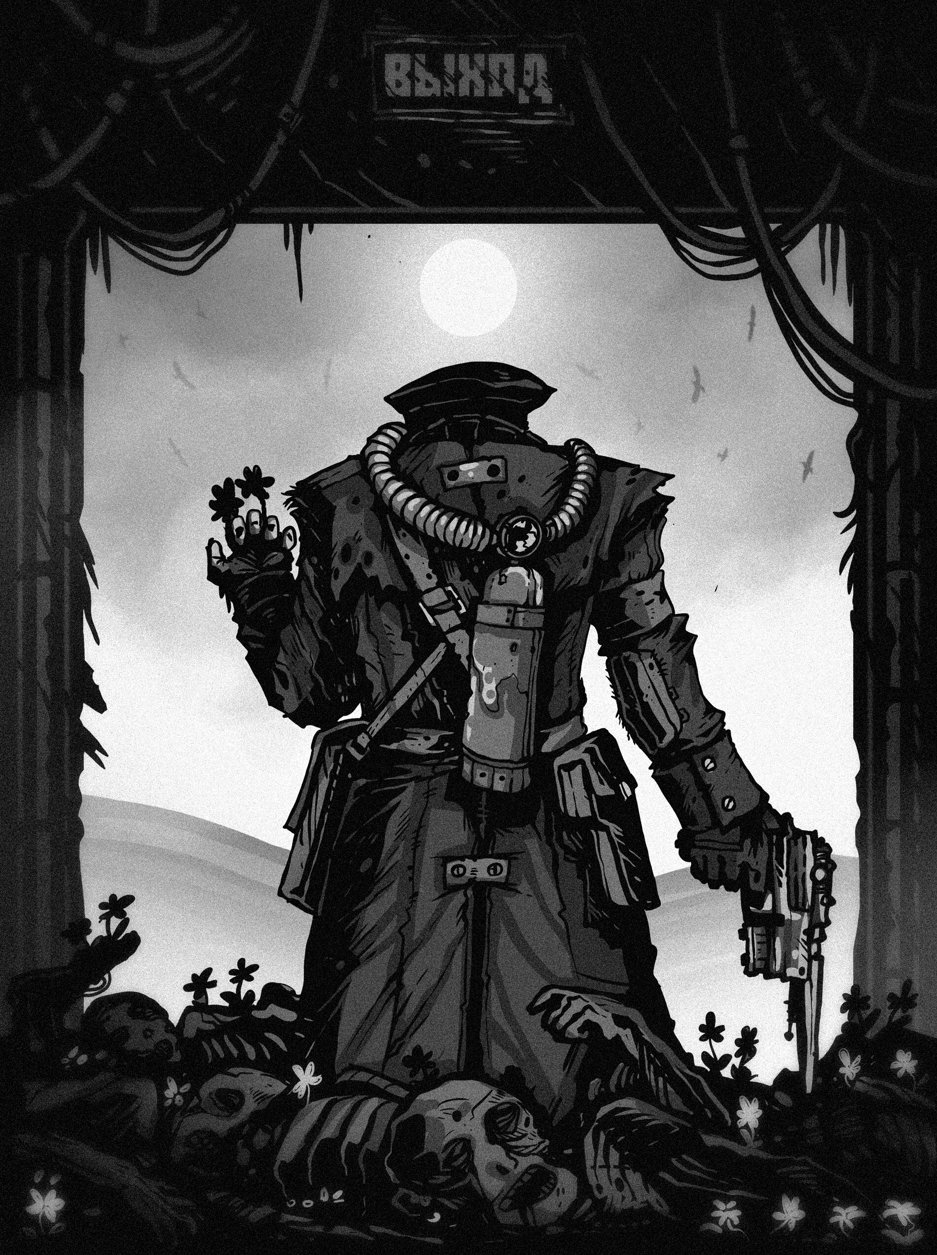 ArtStation - way out