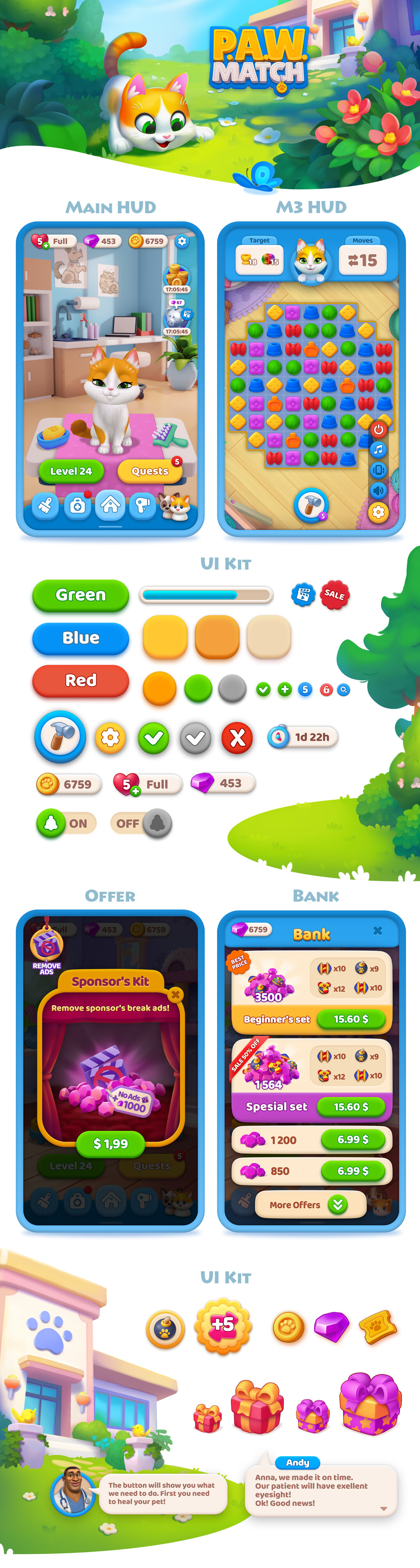 ArtStation - PAW Match Game