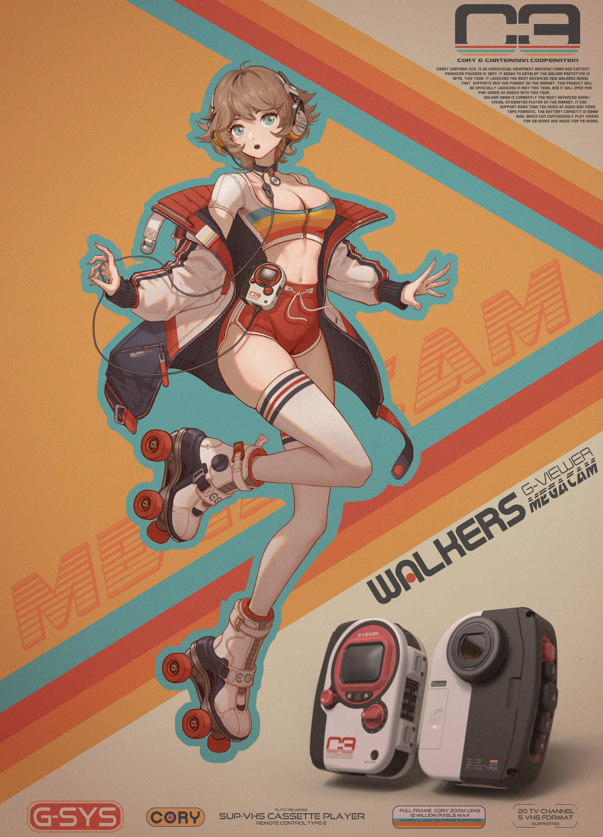 ArtStation - Walkers-viewer MEGA camera edition commercial poster from 1985