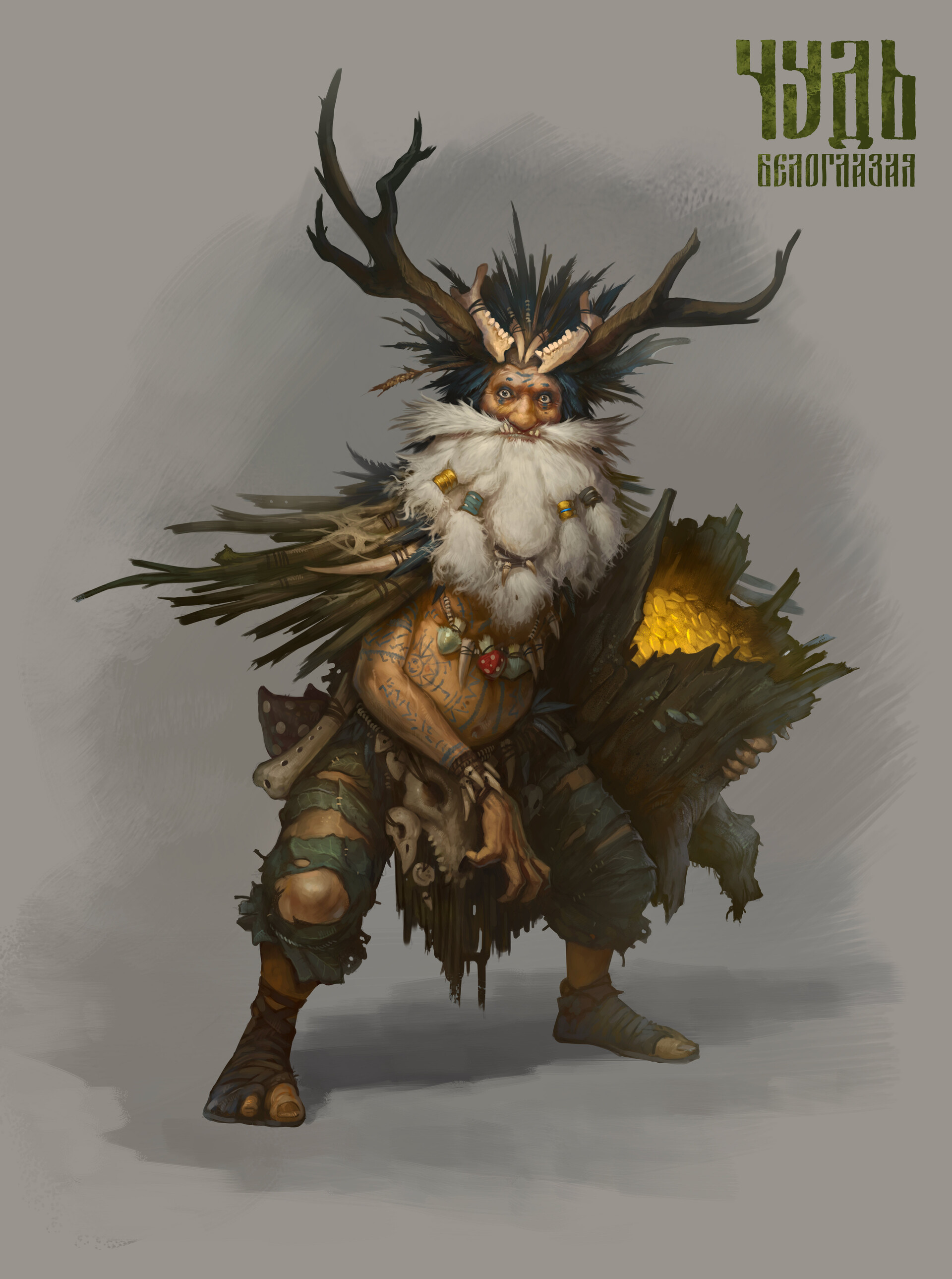 ArtStation - "Chud" concept art