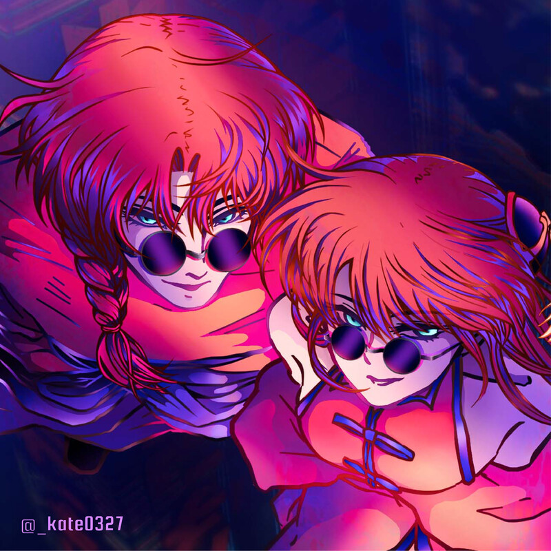 ArtStation - Catherine Low