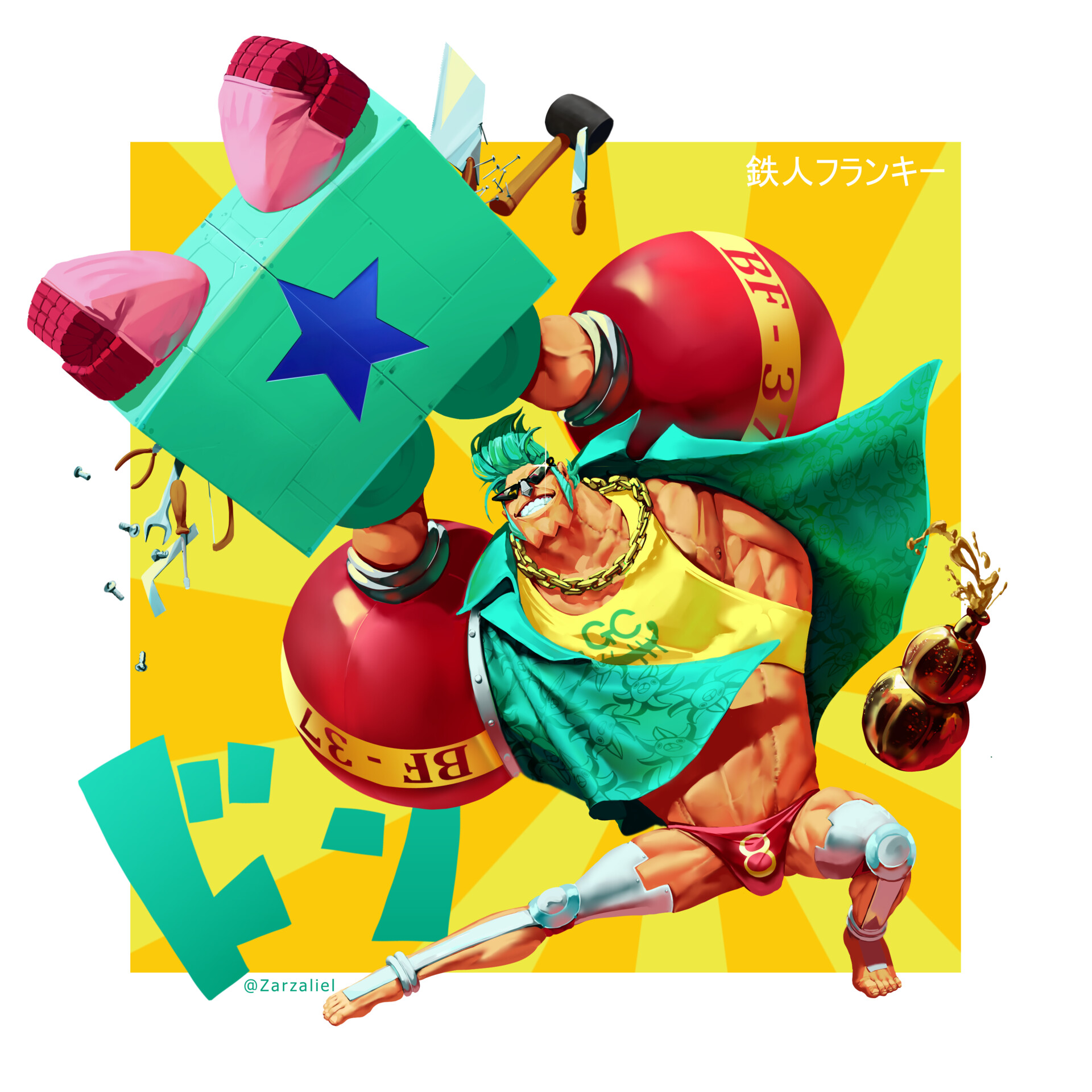 ArtStation - Franky from One Piece