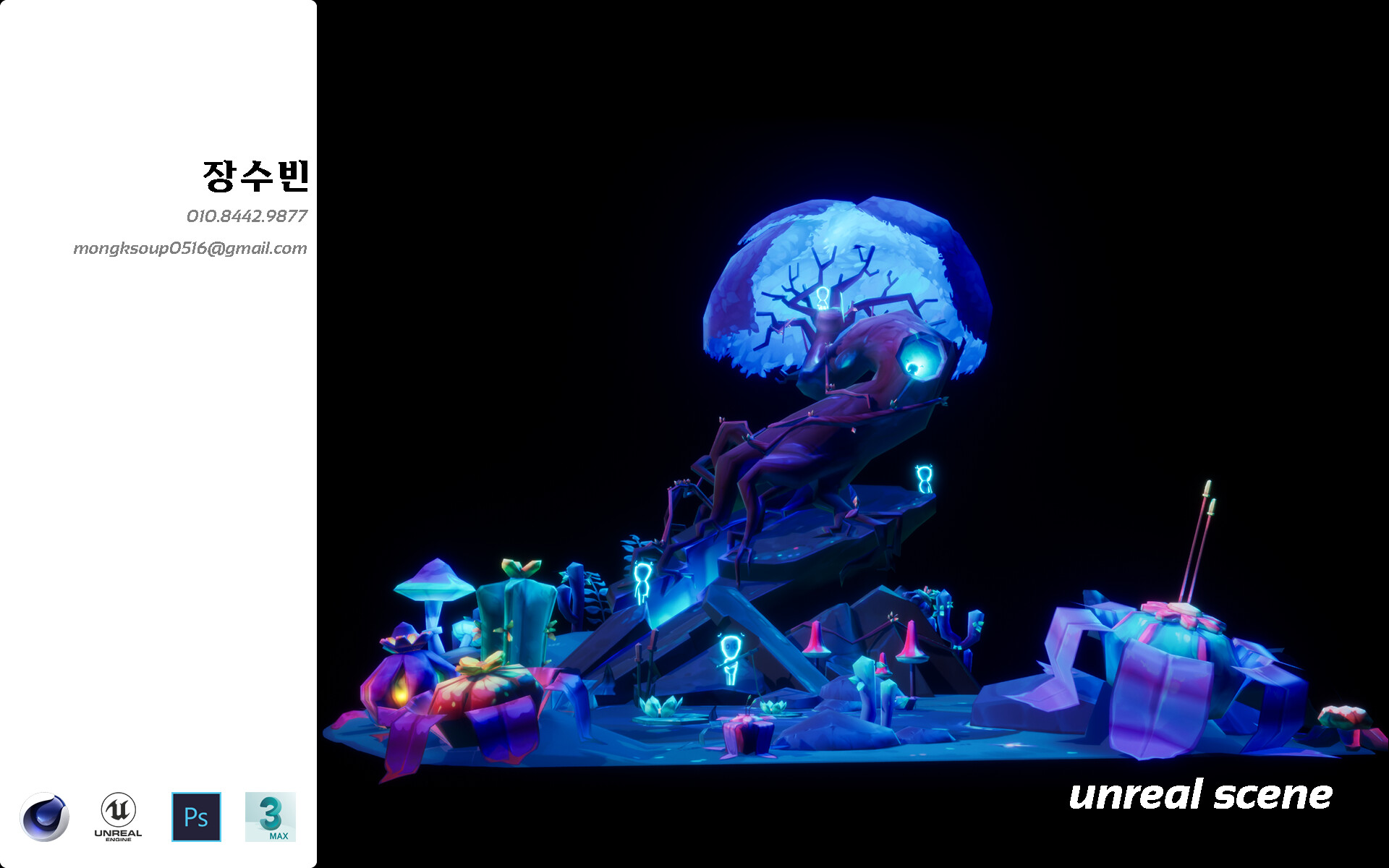 ArtStation - magic tree hand painted 3d modeling