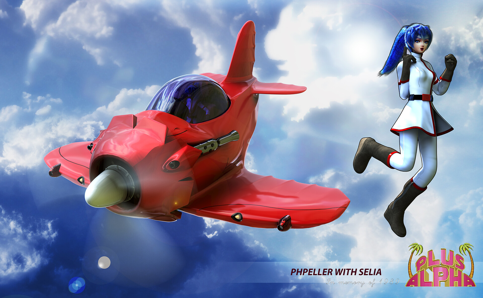 ArtStation - PLUS ALPHA - JALECO (1989)