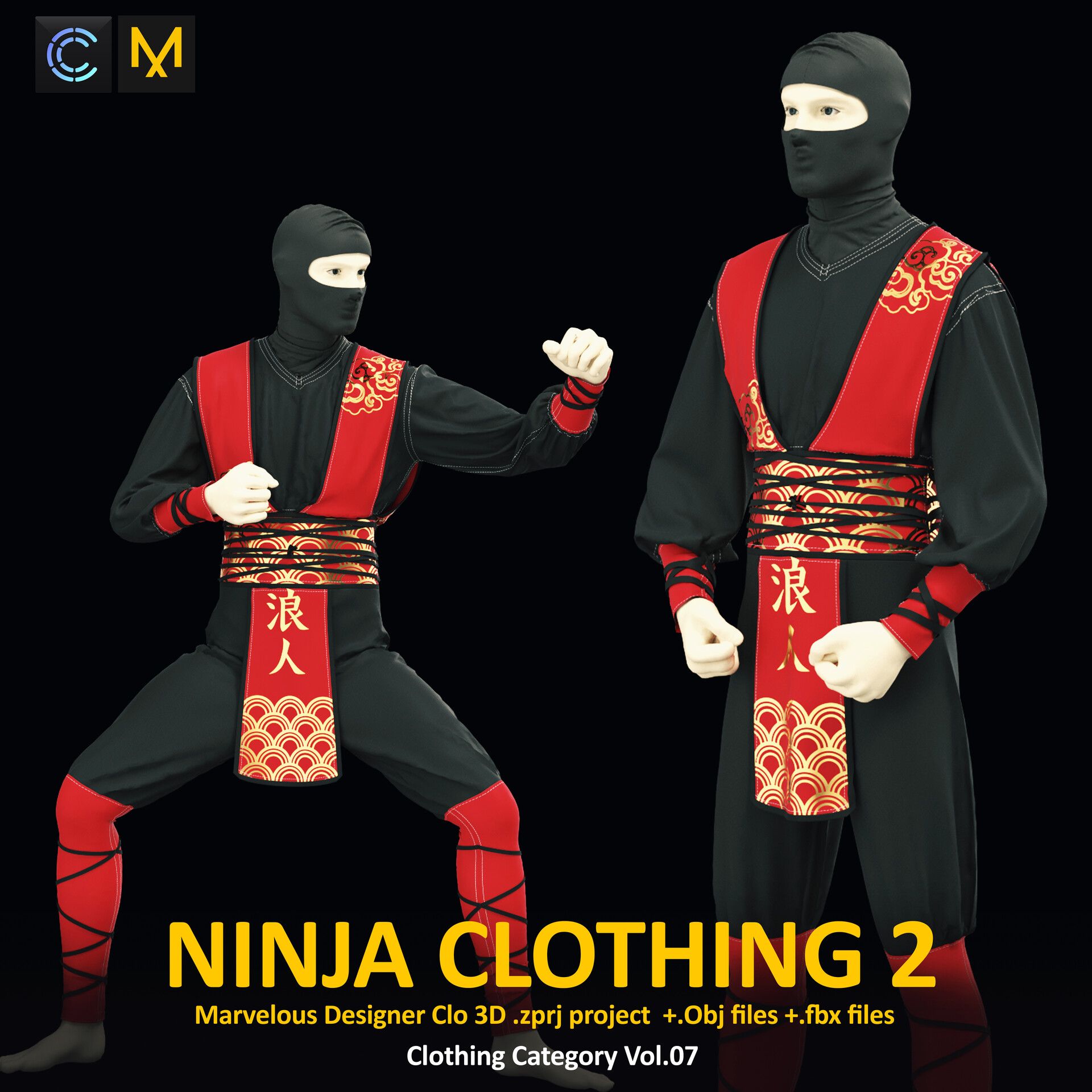 ArtStation - Ninja clothing 2