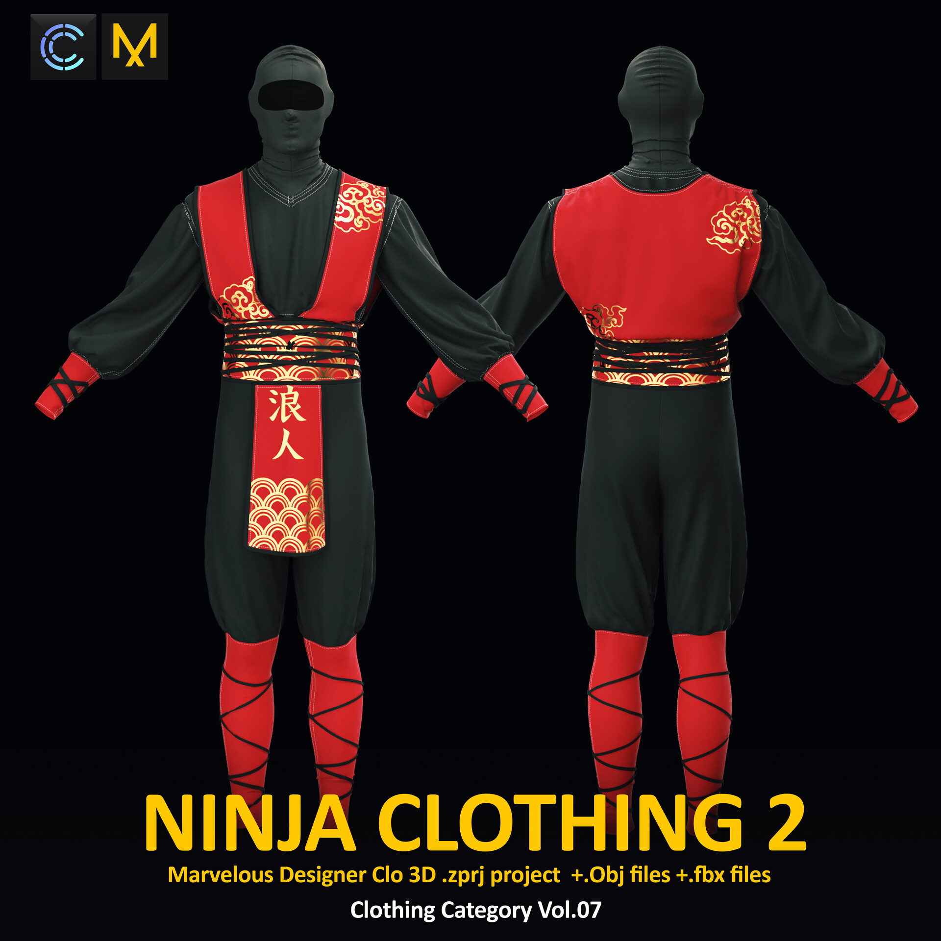 RaRa - Ninja clothing 2