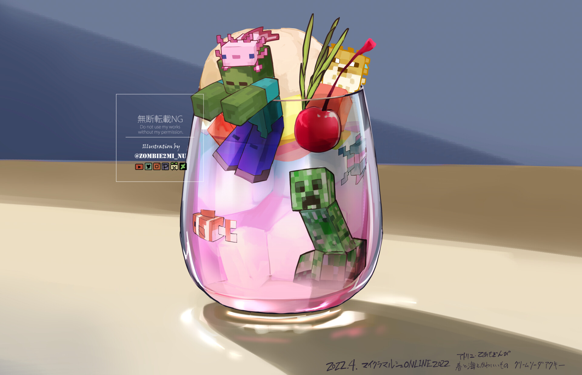ArtStation - Minecraft MOBs Ice cream float