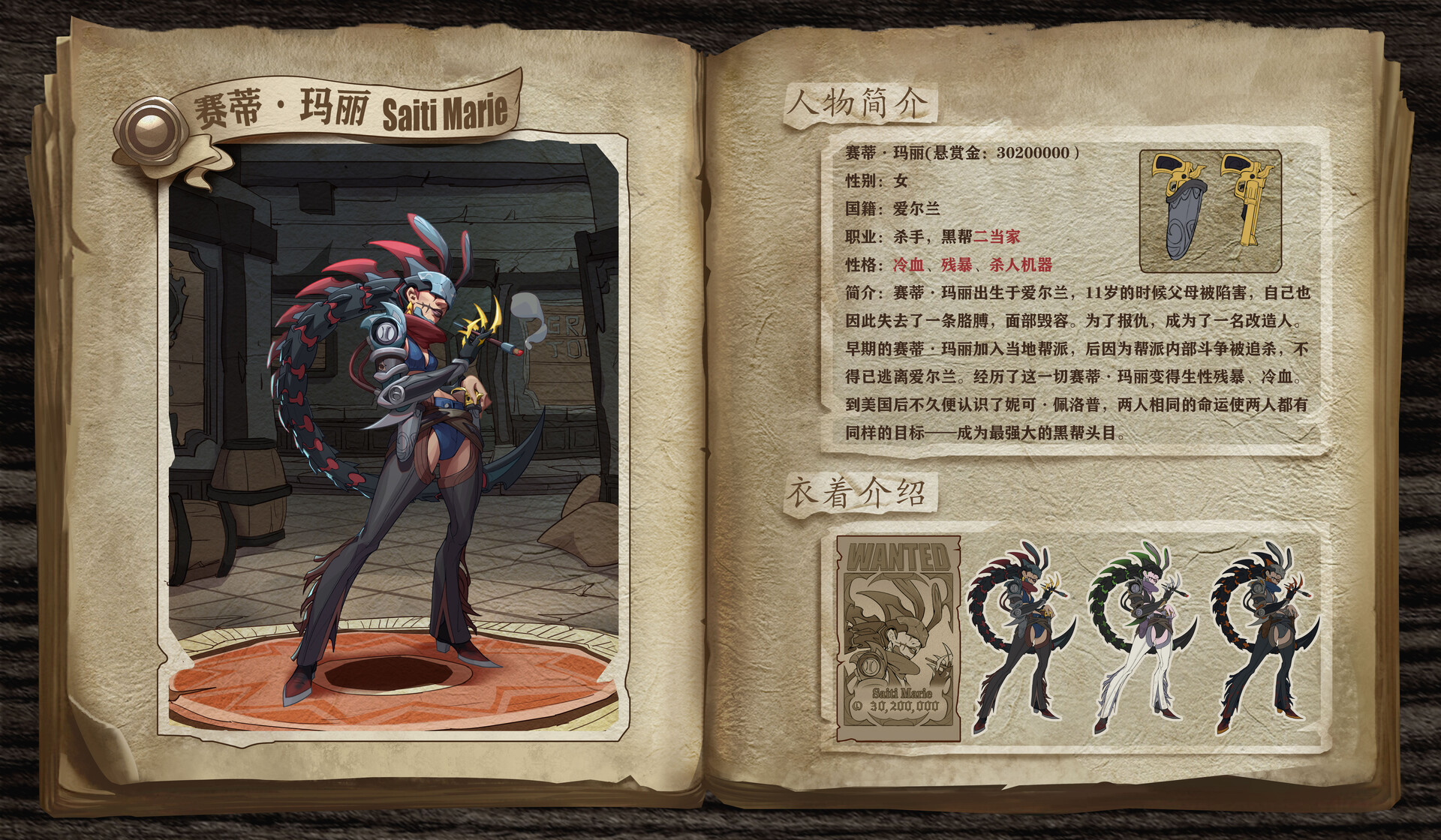 yang-baibai-.jpg (1920×1120)-花瓣网