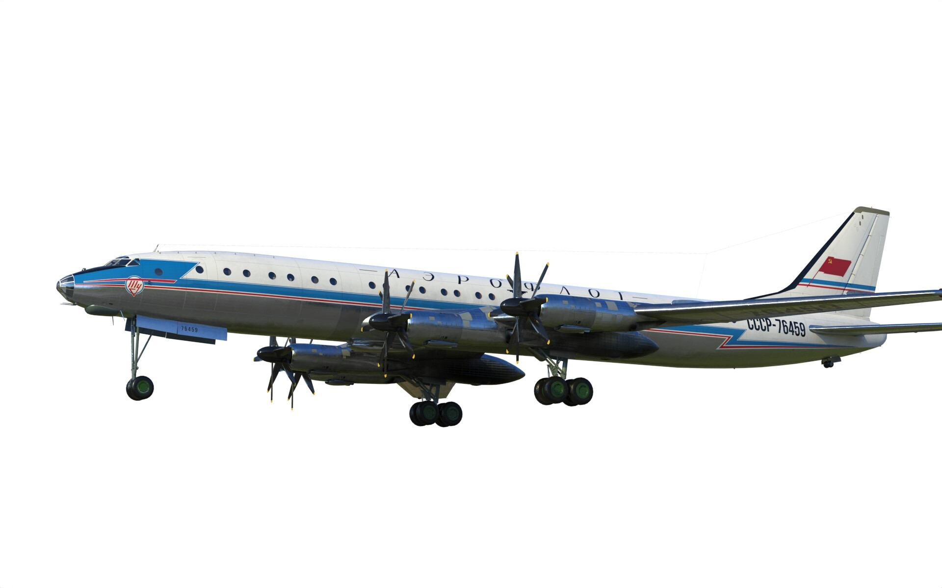 ArtStation Tupolev Tu-114 3D Model, 45% OFF