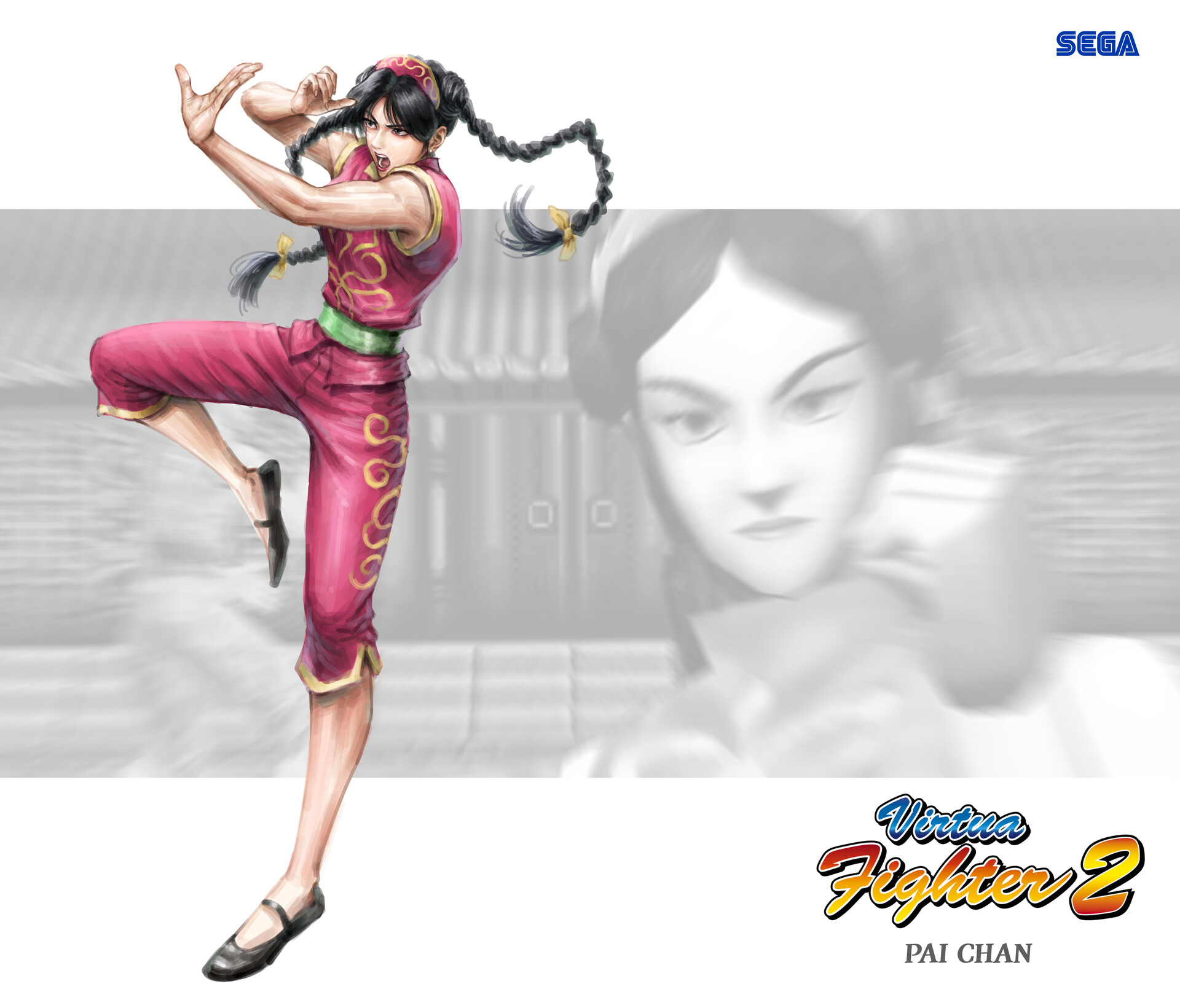 ArtStation - Virtua fighter 2 pai chan fanart 1995 SEGA ArtStation - Virtua fighter 2 pai chan fanart 1995 SEGA