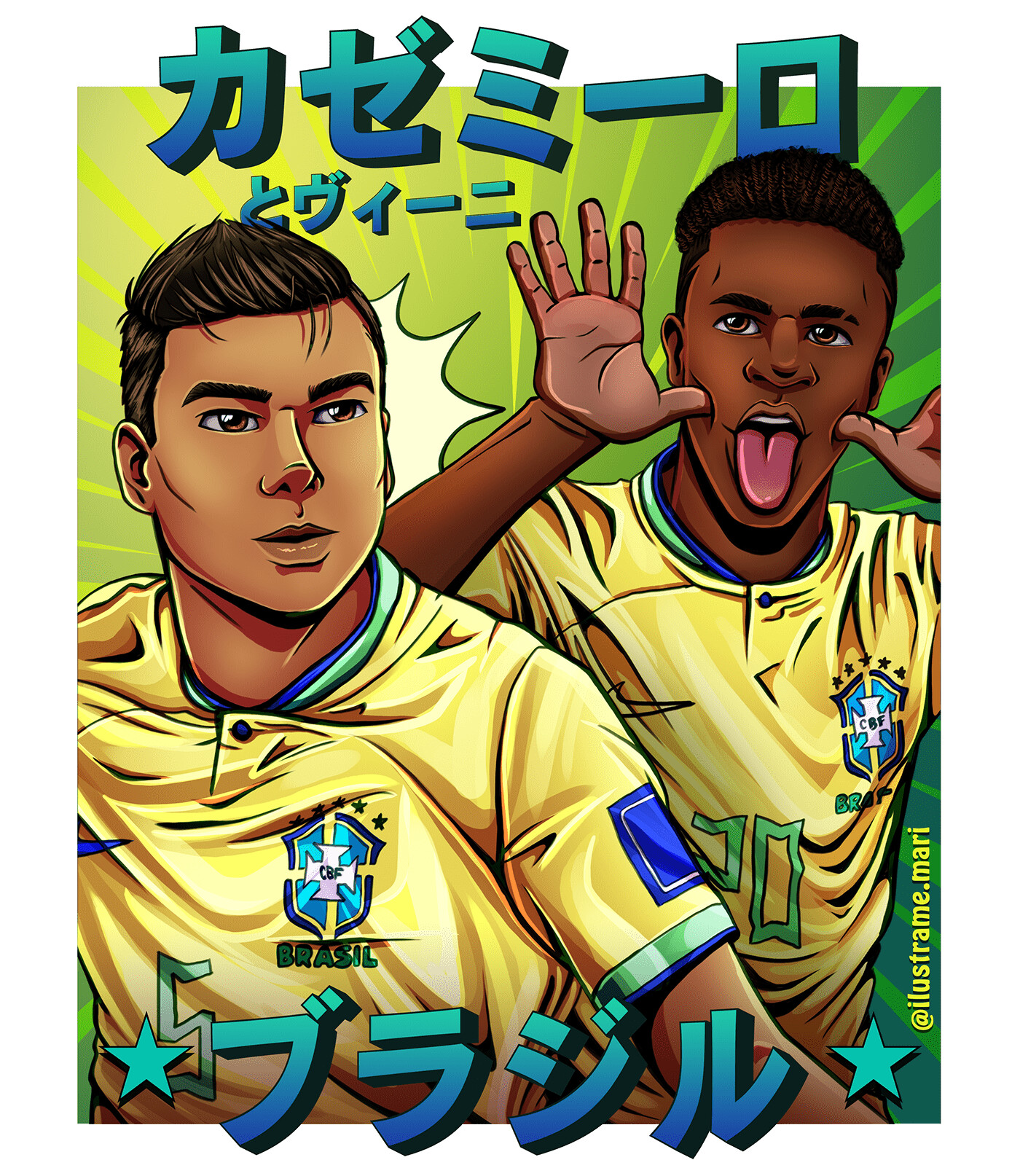 Brazilian National Team Caps at Christopher Doyle blog