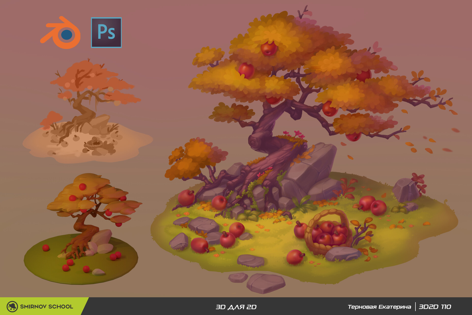 ArtStation - autumn tree
